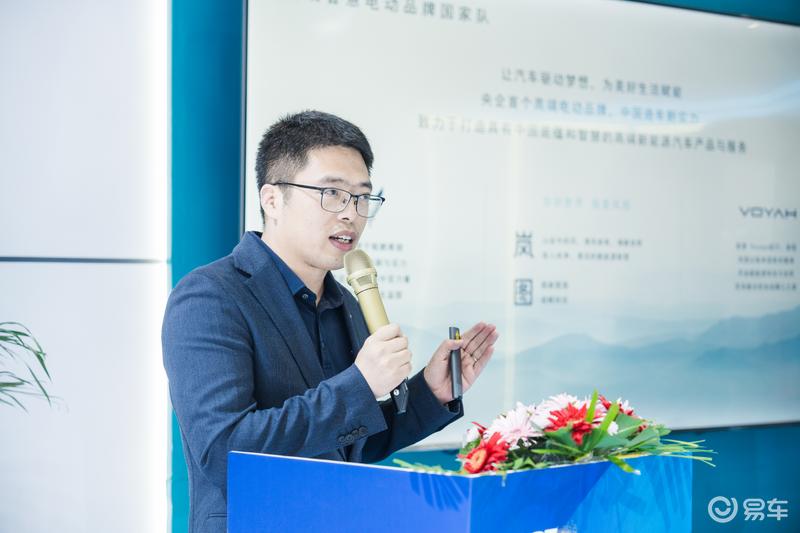 岚图全球首发全新2000MPa激光拼焊门环 再度提升车辆安全性能 易车