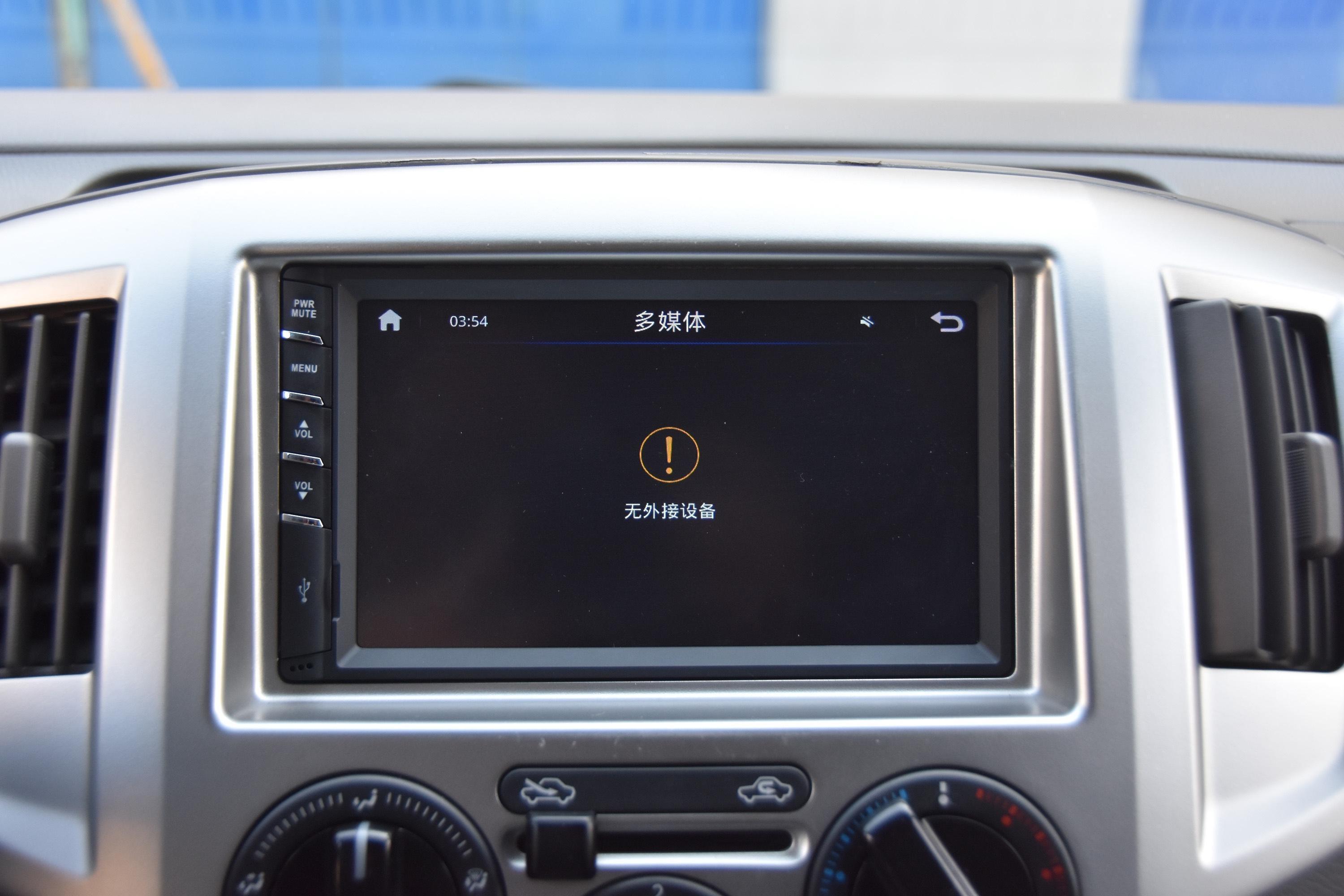 【日产NV2001.6L CVT 尊享版内饰图片-汽车图片大全】-易车