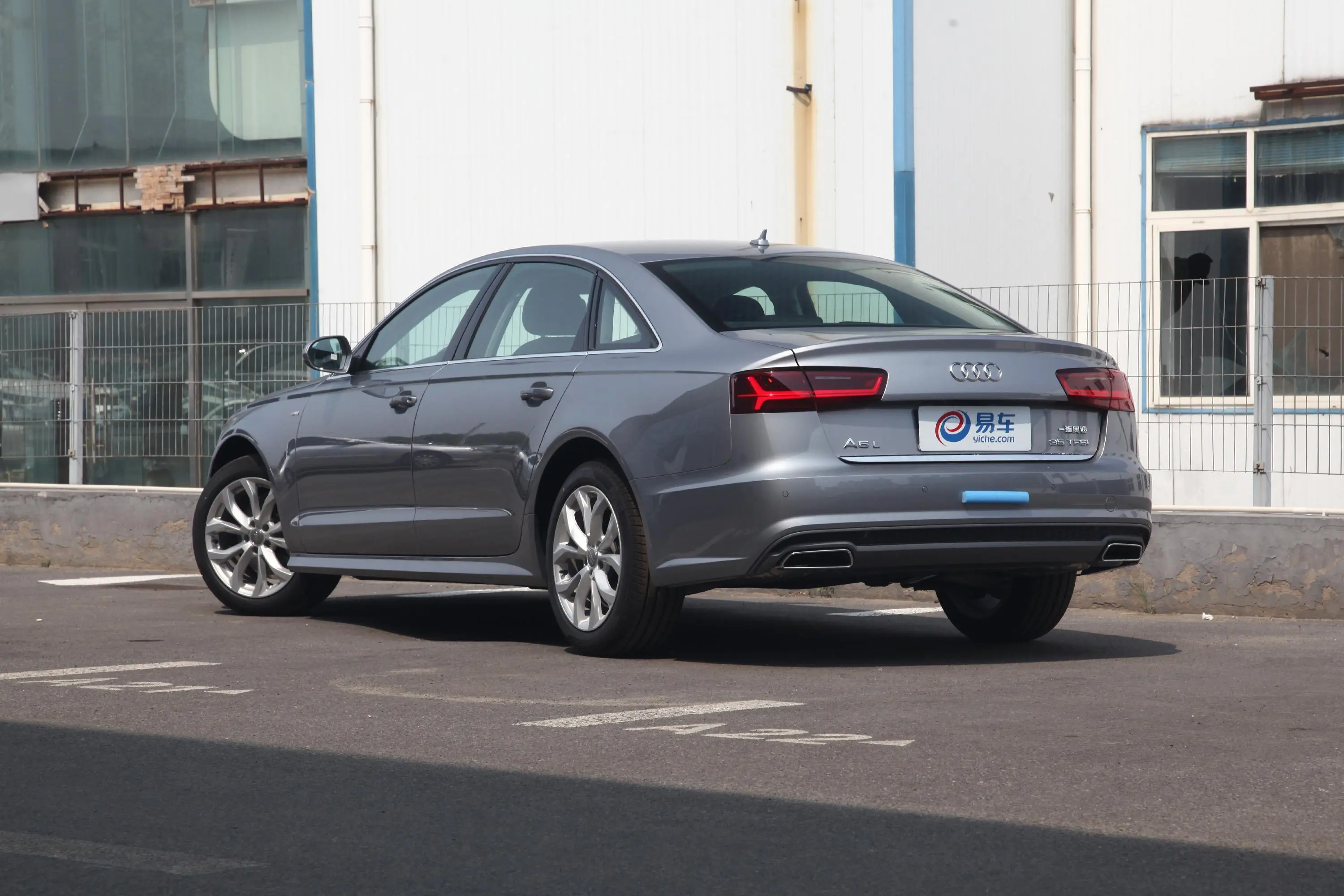 【奥迪A6L30周年纪念版 35 TFSI 时尚版外观图片-汽车图片大全】-易车