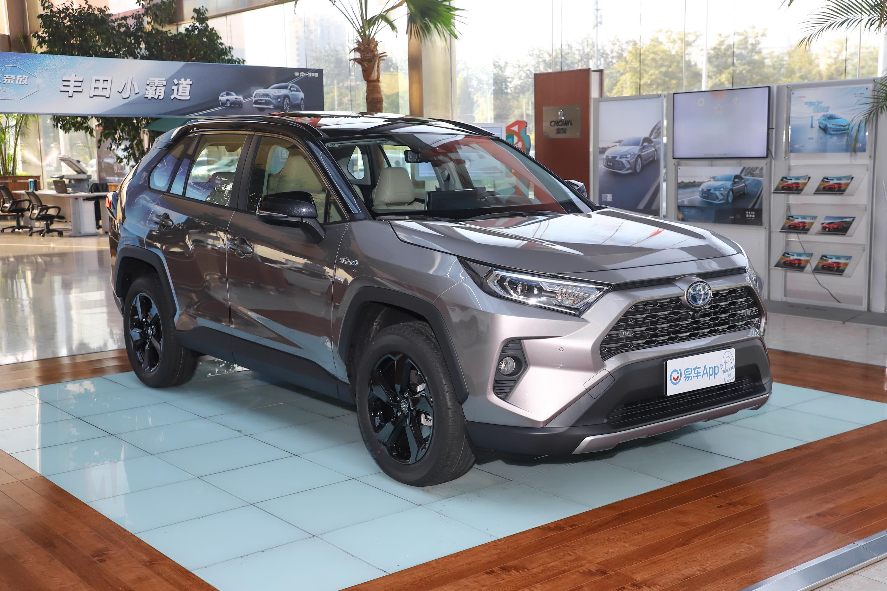 【RAV4荣放双擎 2.5L E-CVT 四驱 旗舰版侧前45度车头向右水平图片-汽车图片大全】-易车