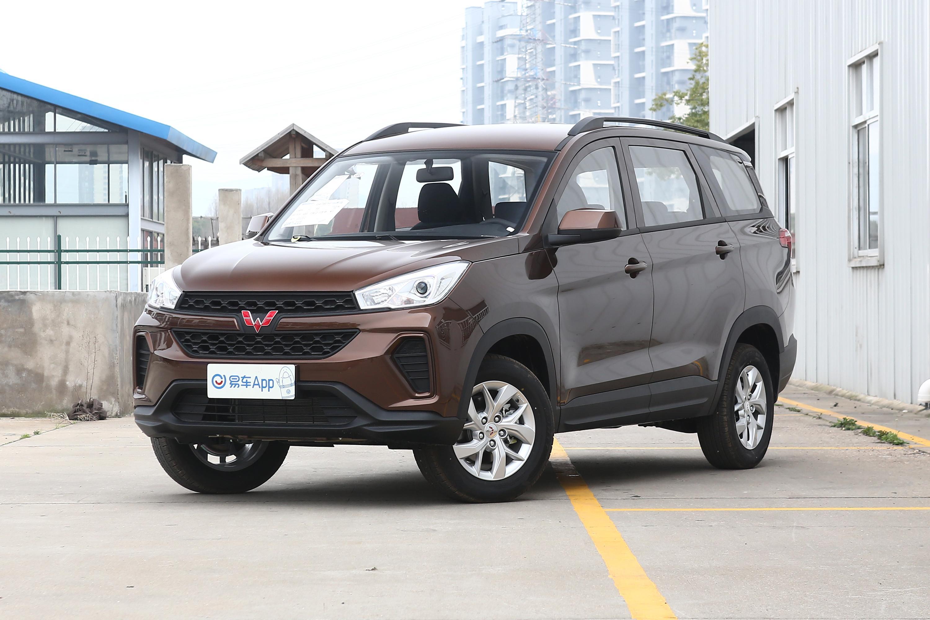 【五菱宏光S31.5L 手动 标准型 国VI侧前45度车头向左水平图片-汽车图片大全】-易车