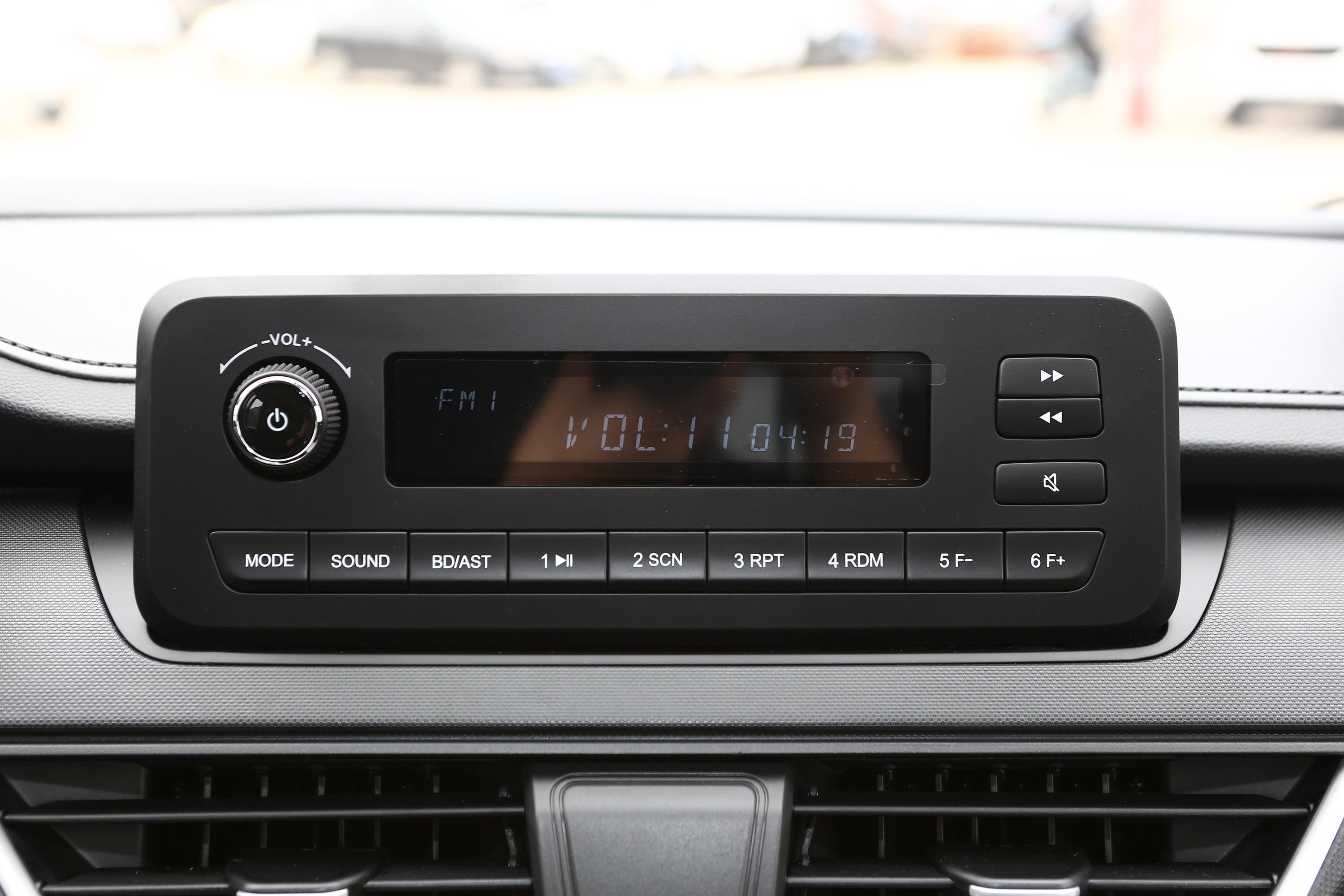 【五菱宏光S31.5L 手动 标准型 国VI车机图片-汽车图片大全】-易车