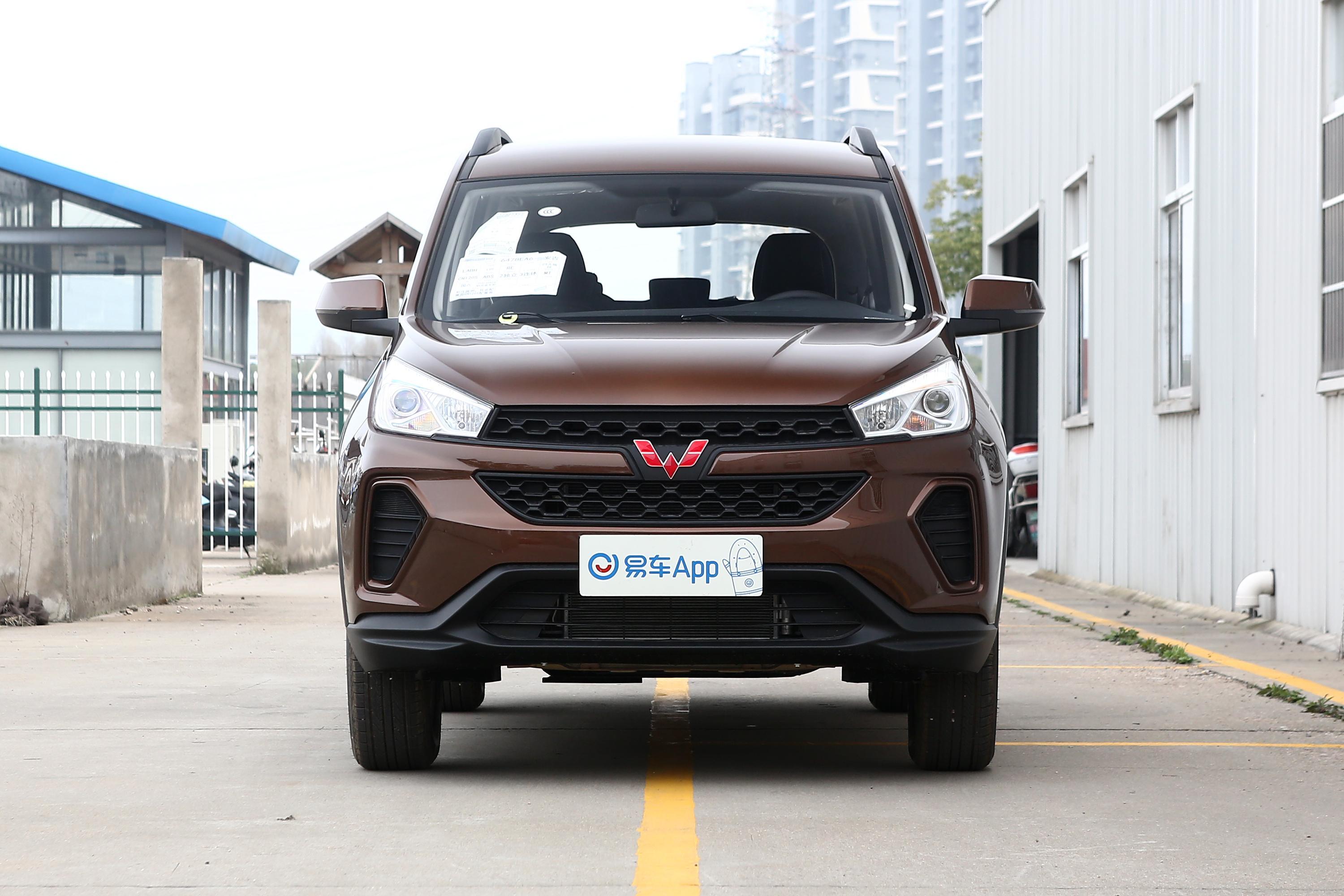 【五菱宏光S31.5L 手动 标准型 国VI正前水平图片-汽车图片大全】-易车