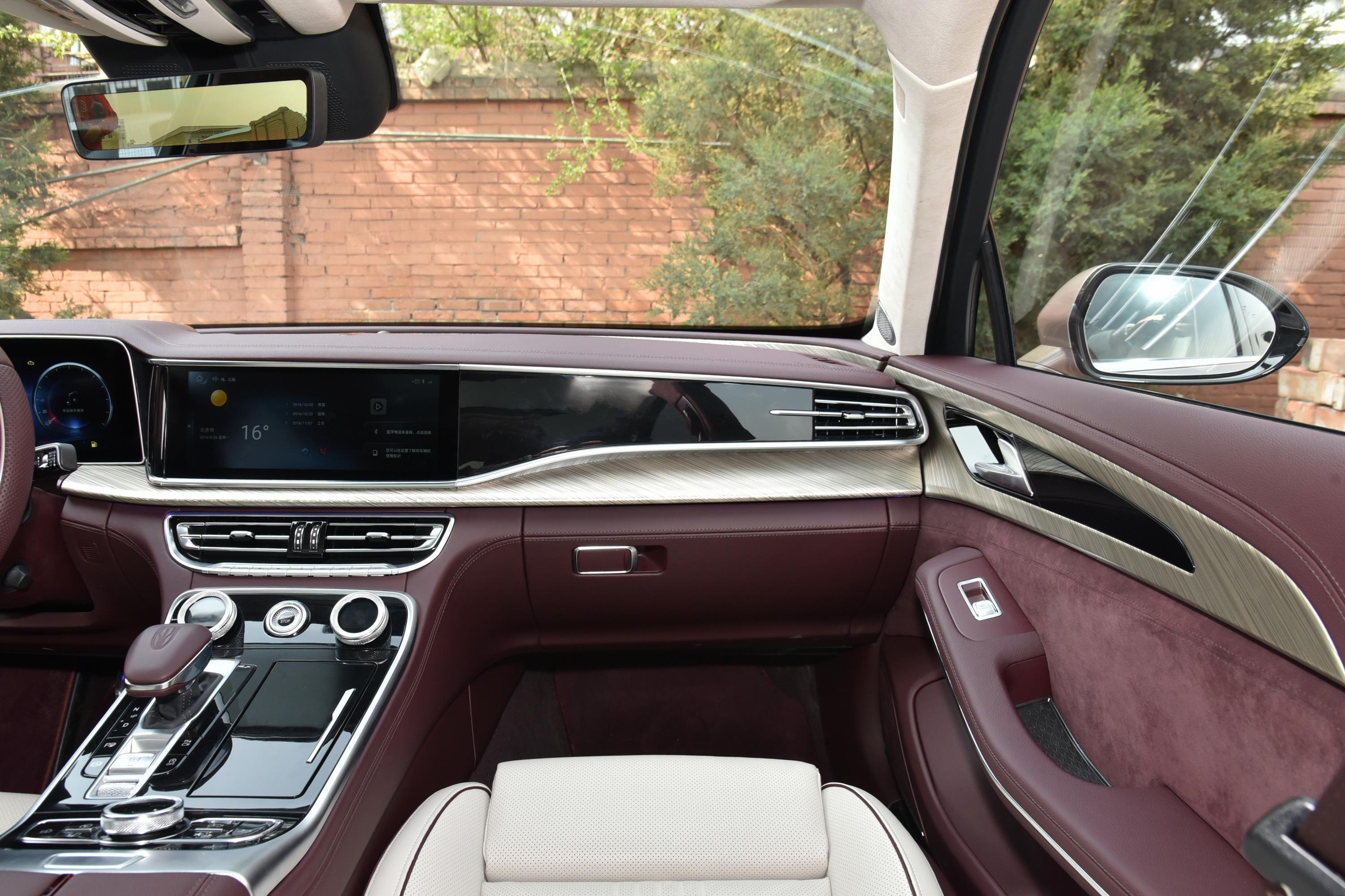 【红旗H93.0T 智联旗领四座版副驾驶位区域图片-汽车图片大全】-易车