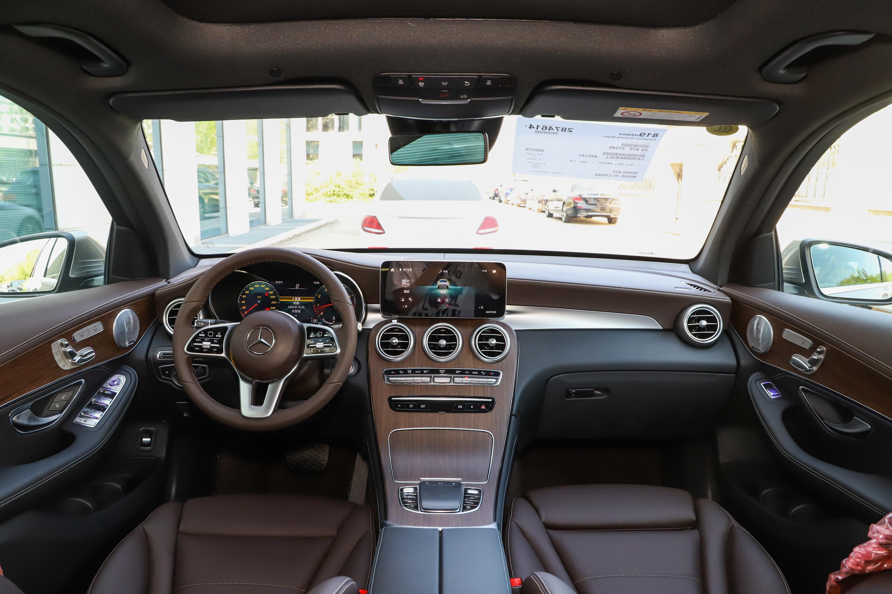 【奔驰GLC改款 GLC 300 L 4MATIC 豪华型内饰全景正拍图片-汽车图片大全】-易车