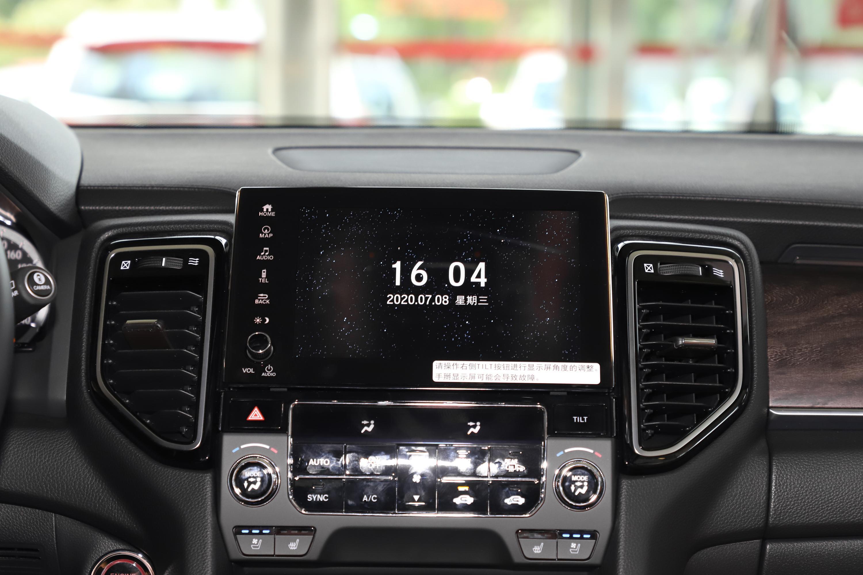 【本田UR-V370TURBO 四驱 尊耀版内饰图片-汽车图片大全】-易车