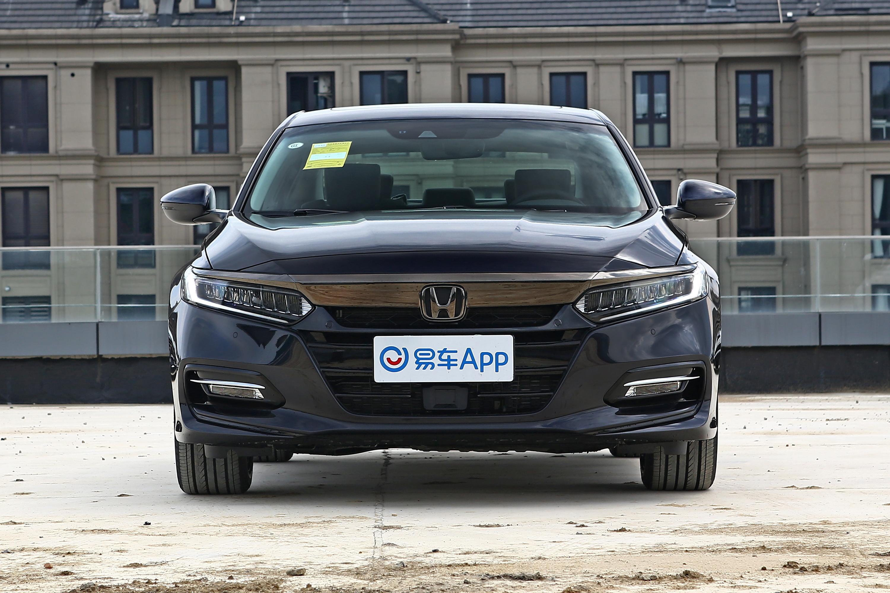 【雅阁混动 2.0L E-CVT 锐智·星空限量版正前水平图片-汽车图片大全】-易车