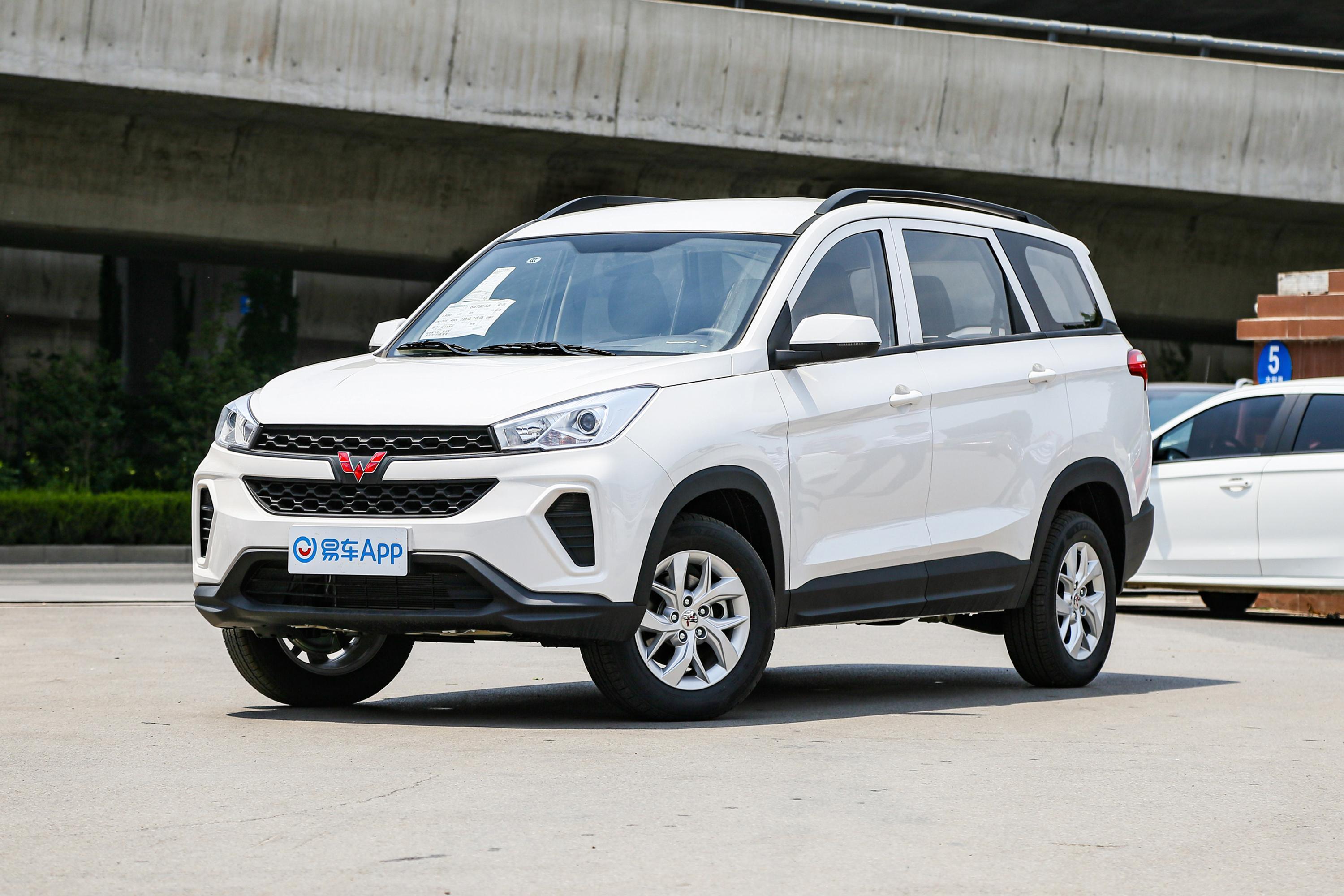 【五菱宏光S31.5T 手动 标准型 国VI侧前45度车头向左水平图片-汽车图片大全】-易车