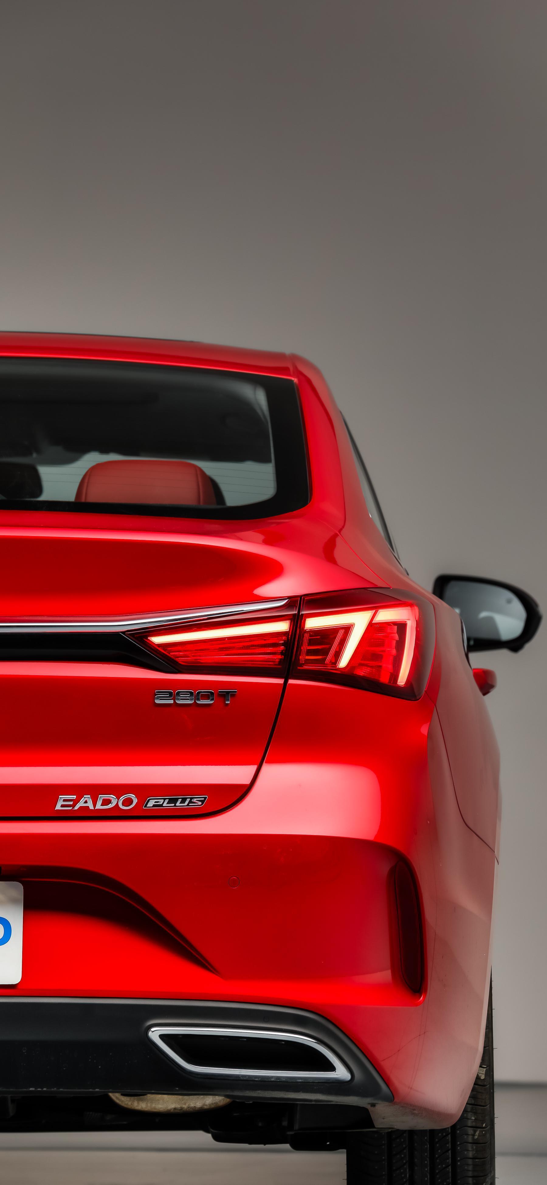 【逸动PLUS 蓝鲸NE 1.4T GDI 双离合 旗舰版图片-汽车图片大全】-易车