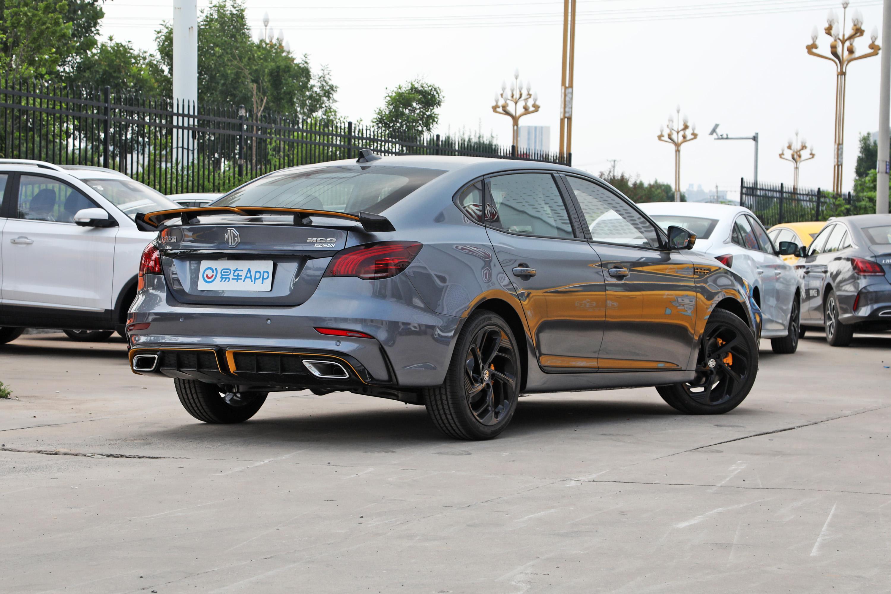 【MG6PRO 1.5T Trophy旗舰版侧后45度车头向右水平图片-汽车图片大全】-易车