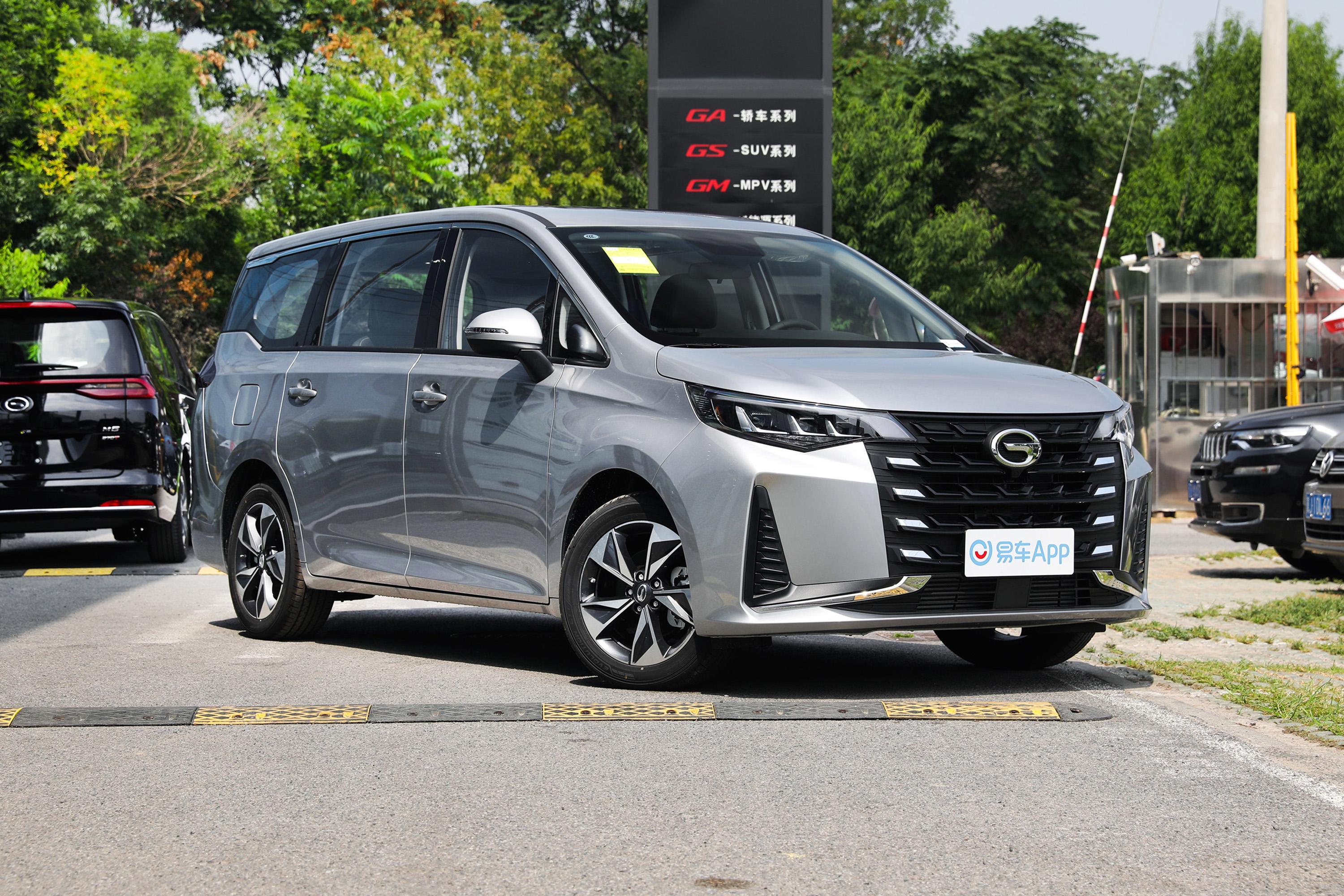 【传祺M6Pro 270T 双离合豪华版 7座外观图片-汽车图片大全】-易车