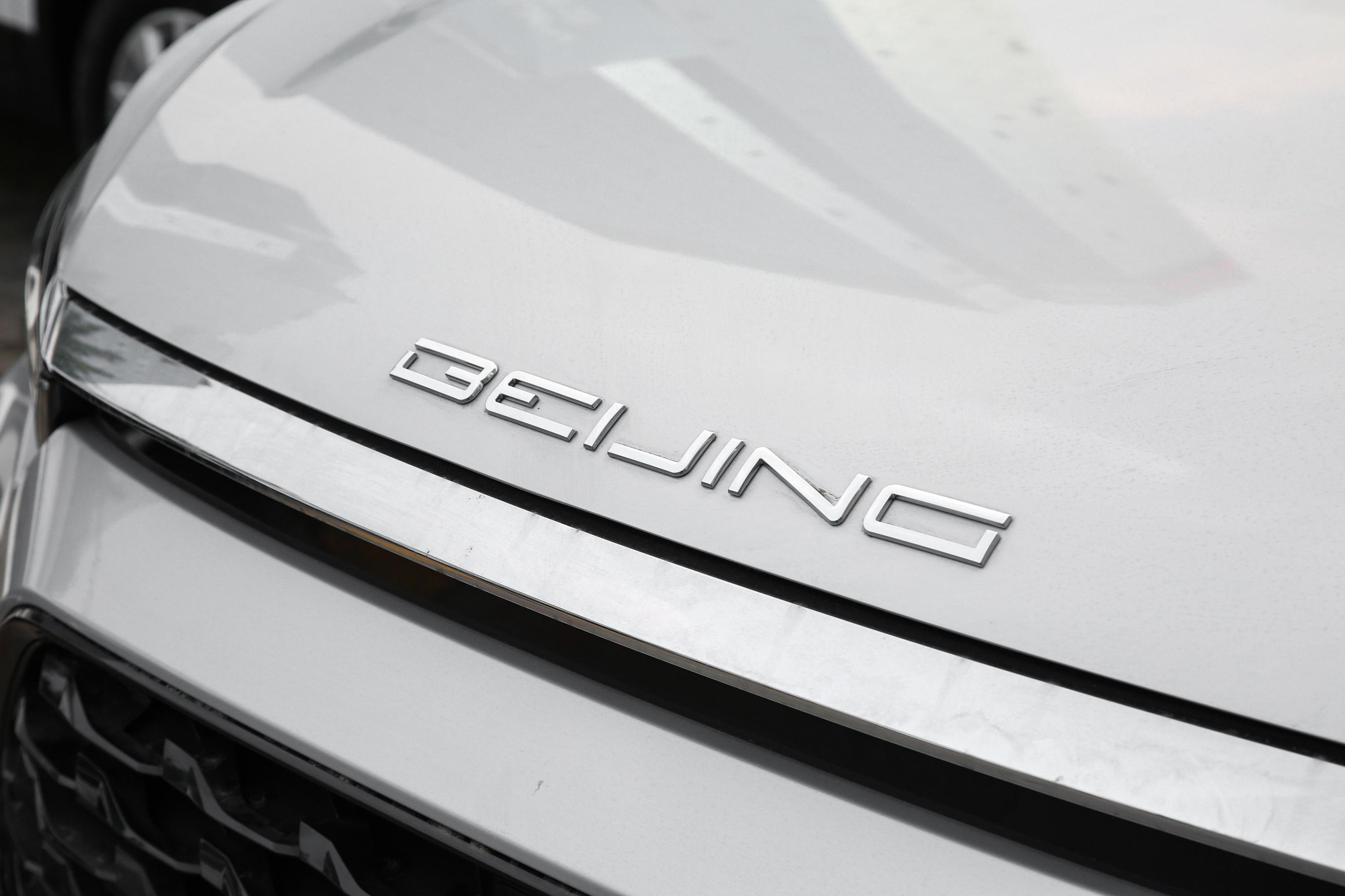 【北京X71.5TD 双离合 致尚版外观图片-汽车图片大全】-易车