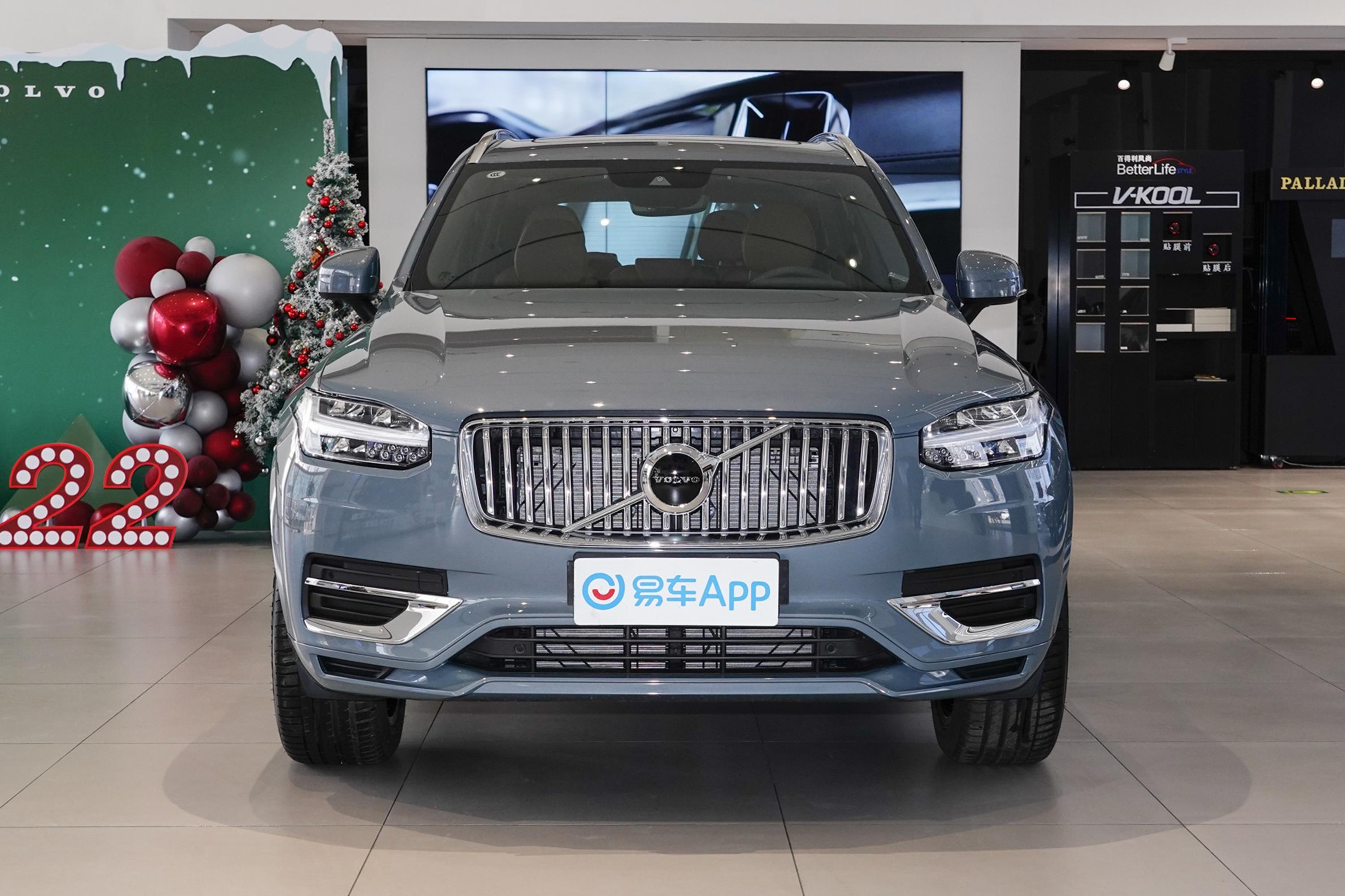【沃尔沃XC90B6 智逸豪华版 7座外观图片-汽车图片大全】-易车
