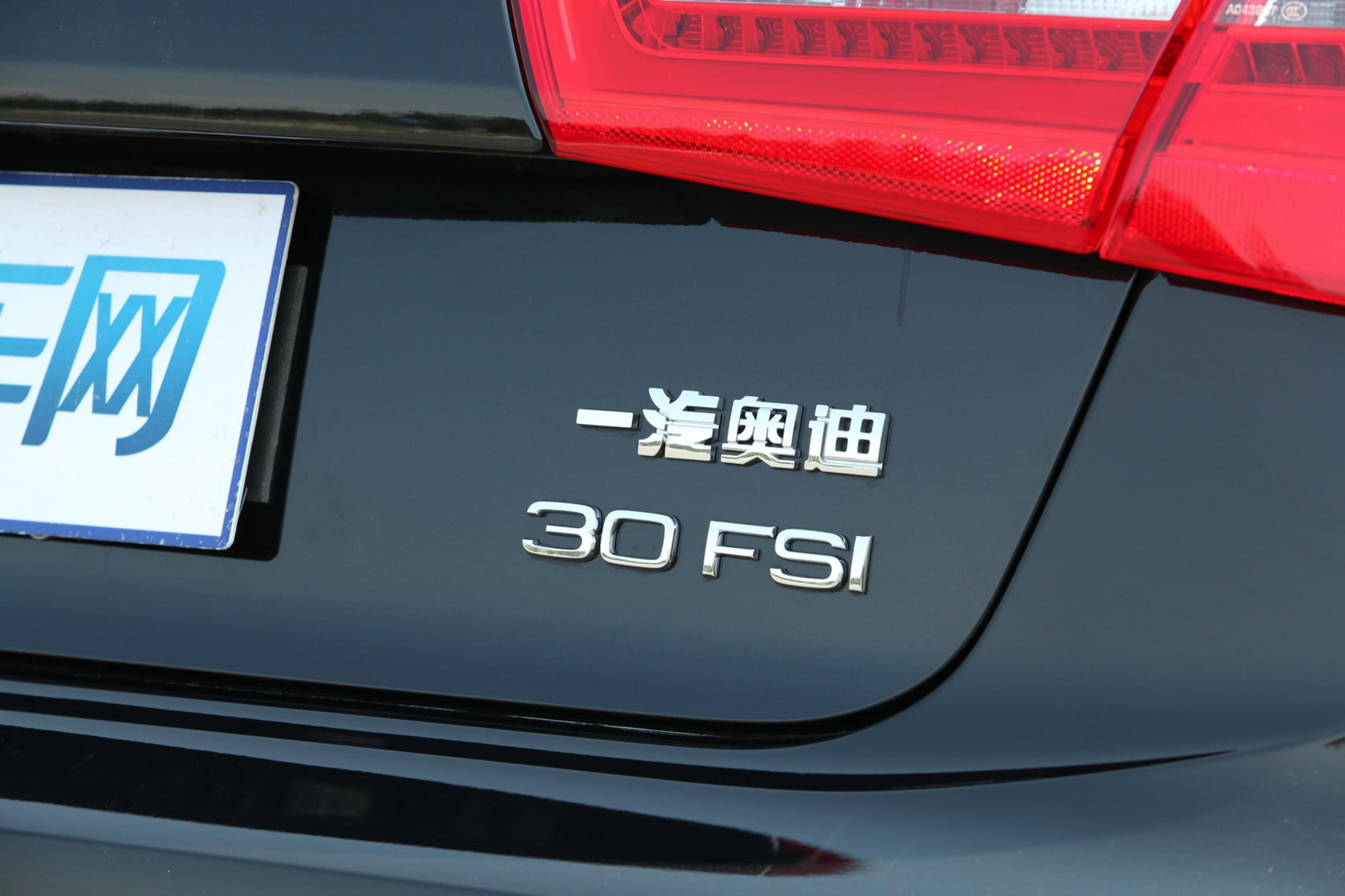 【奥迪A6L30 FSI 豪华型外观图片-汽车图片大全】-易车