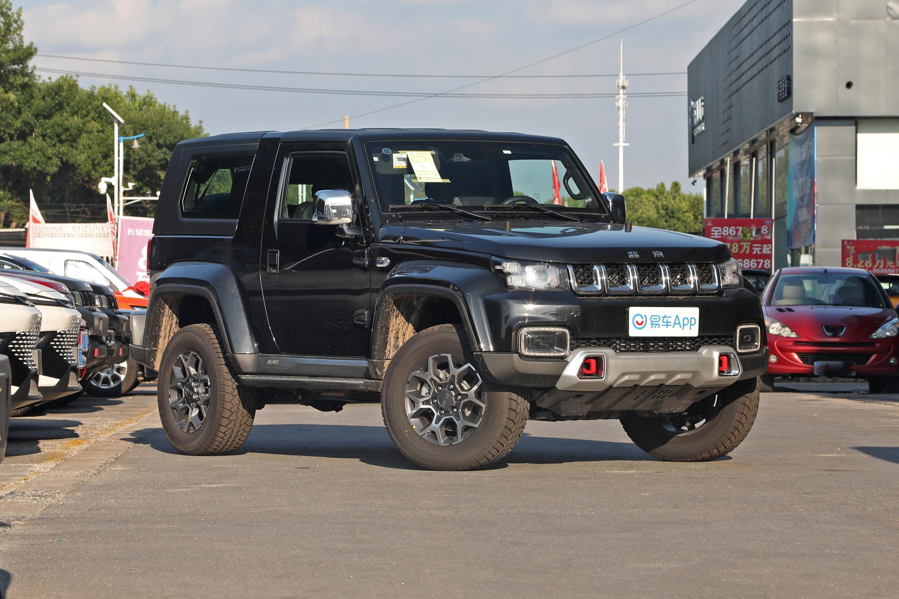 【北京越野BJ40致敬2020版 2.0T 自动四驱尊享型侧前45度车头向右水平图片-汽车图片大全】-易车