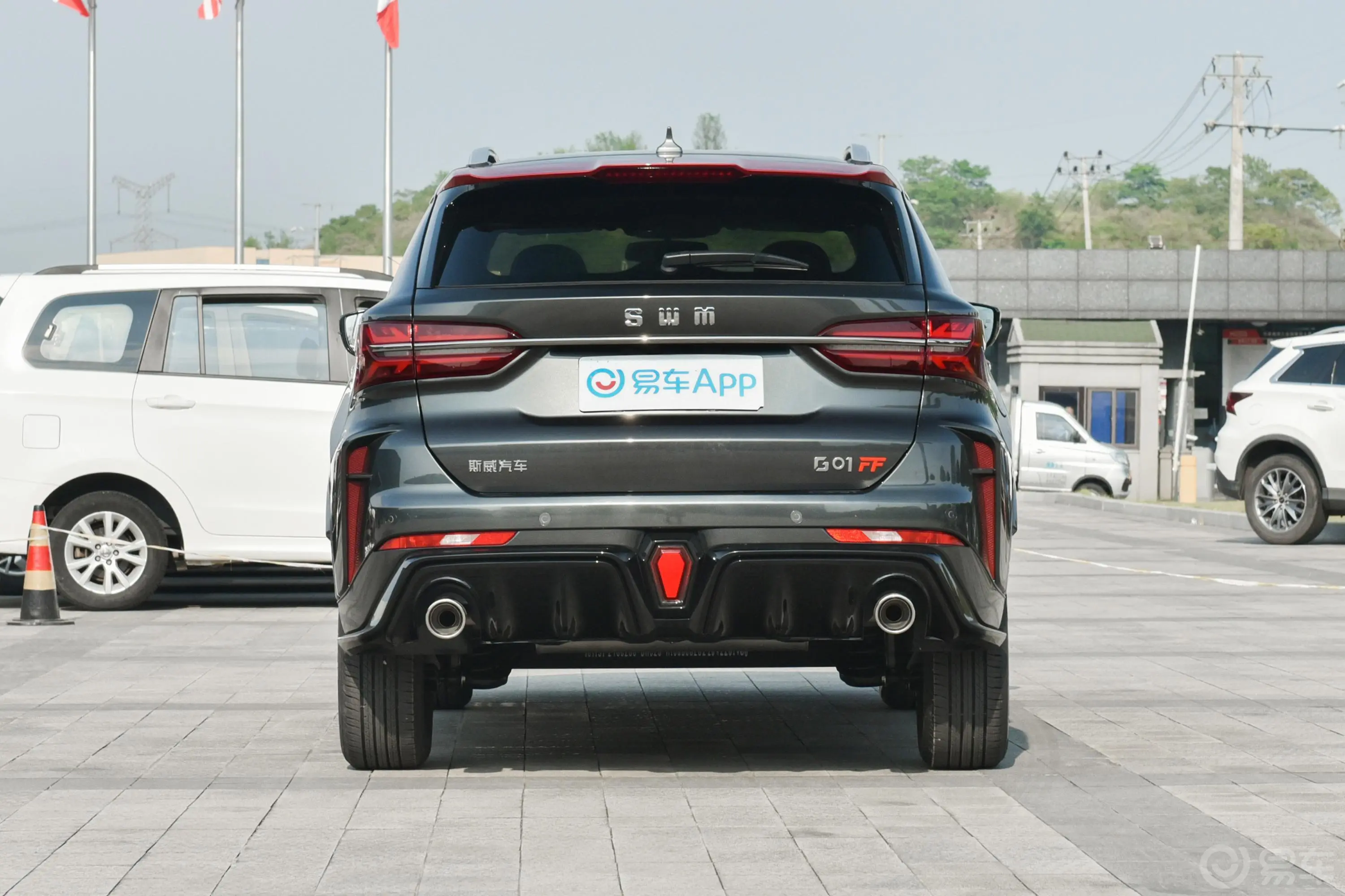 【SWM斯威G01FF1.5T 双离合铂金版正后水平图片-汽车图片大全】-易车