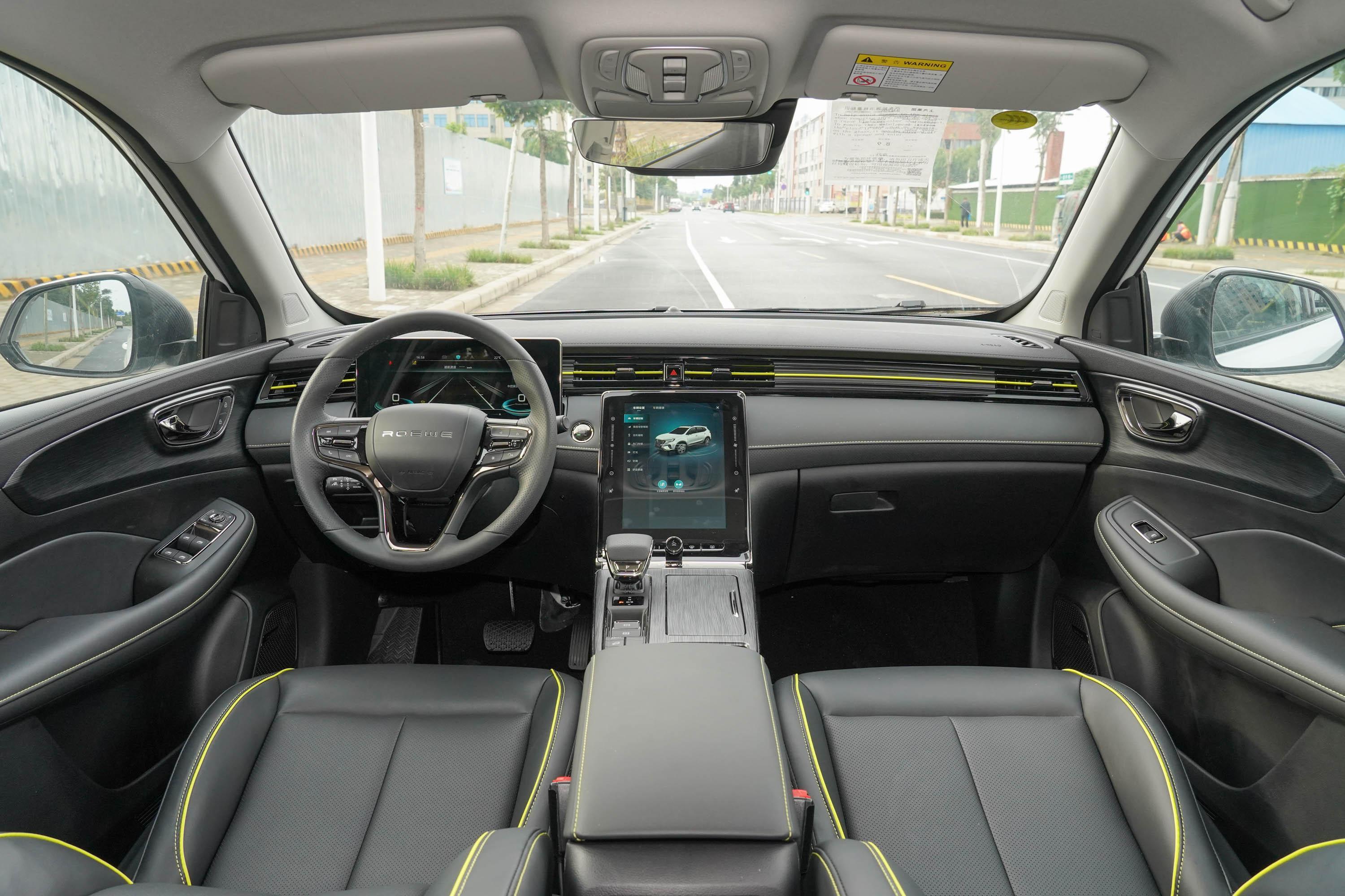 【荣威RX5PLUS 330TGI 双离合领潮智臻版内饰全景正拍图片-汽车图片大全】-易车