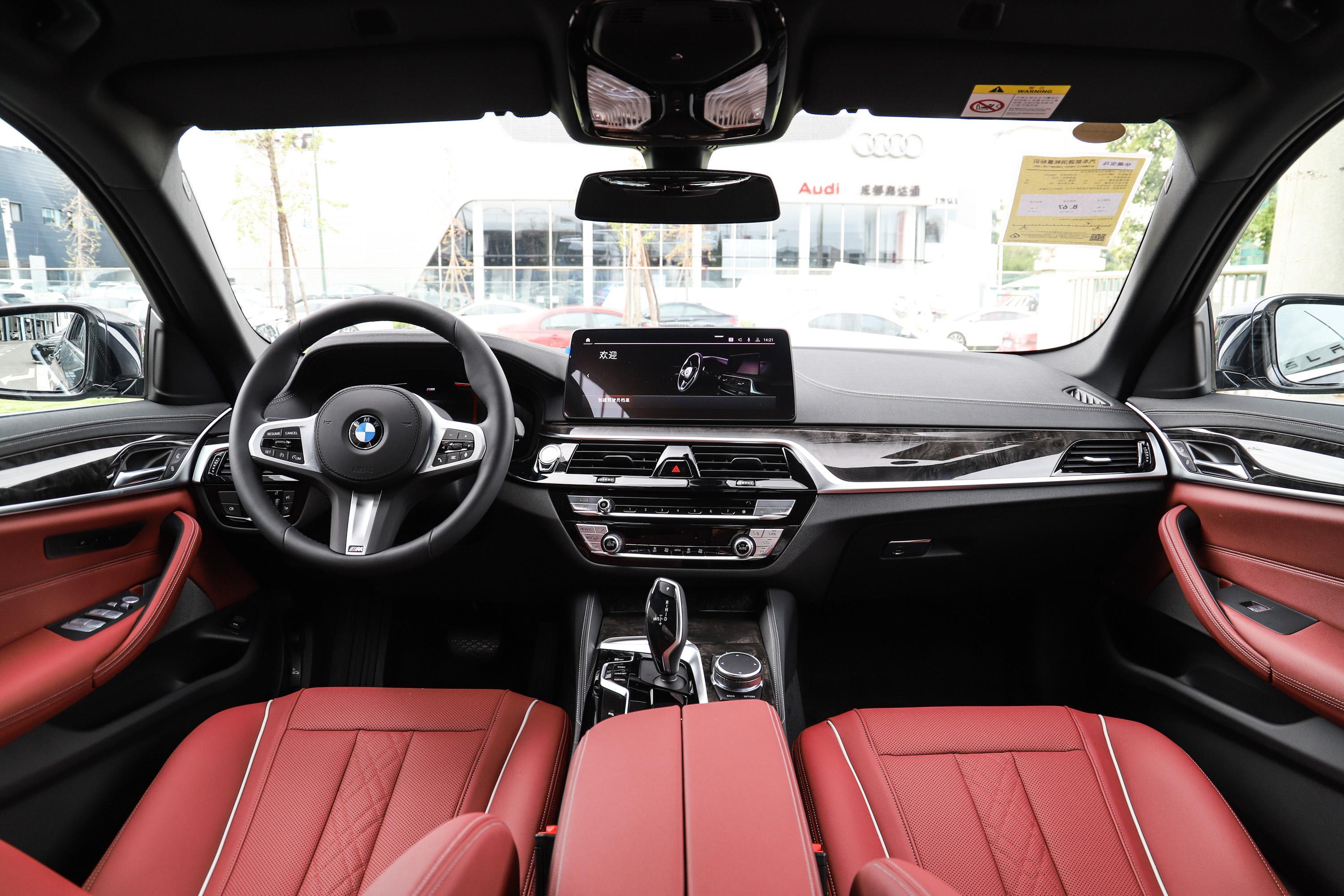 【宝马5系改款二 525Li M运动套装内饰全景正拍图片-汽车图片大全】-易车