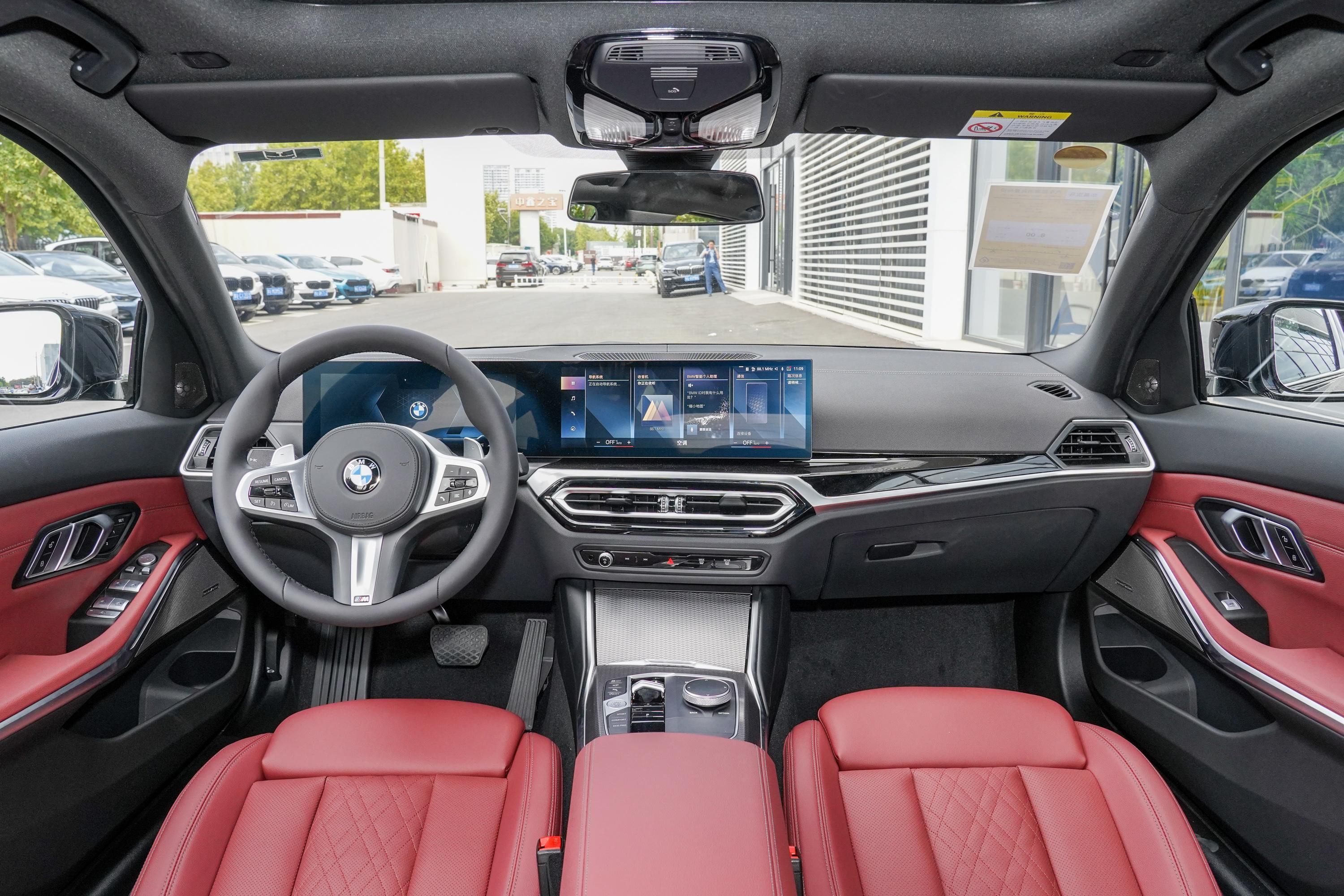 【宝马3系325i M运动曜夜套装内饰全景正拍图片-汽车图片大全】-易车