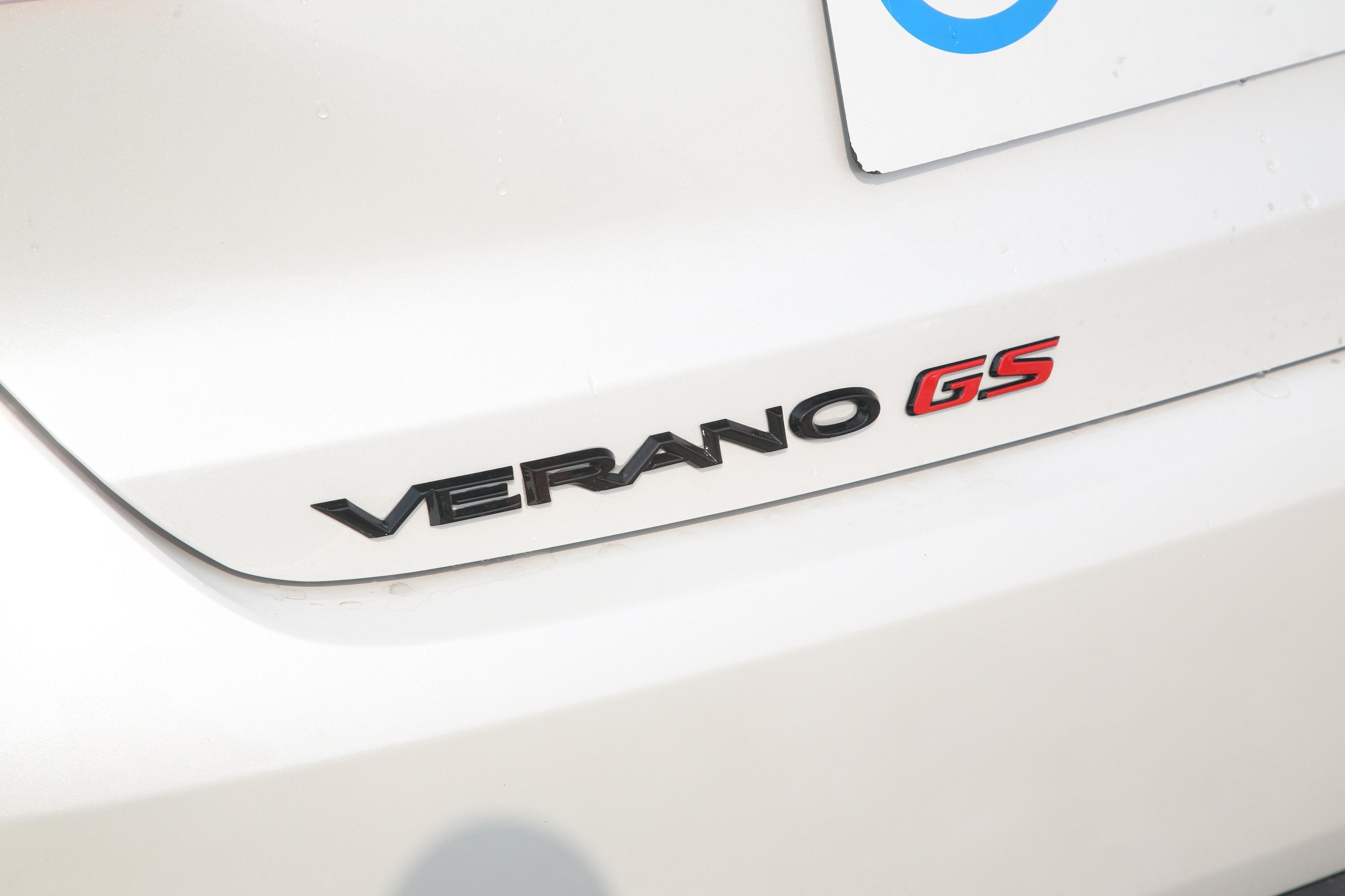 【威朗Pro GS 1.5T 猎风版外观细节图片-汽车图片大全】-易车