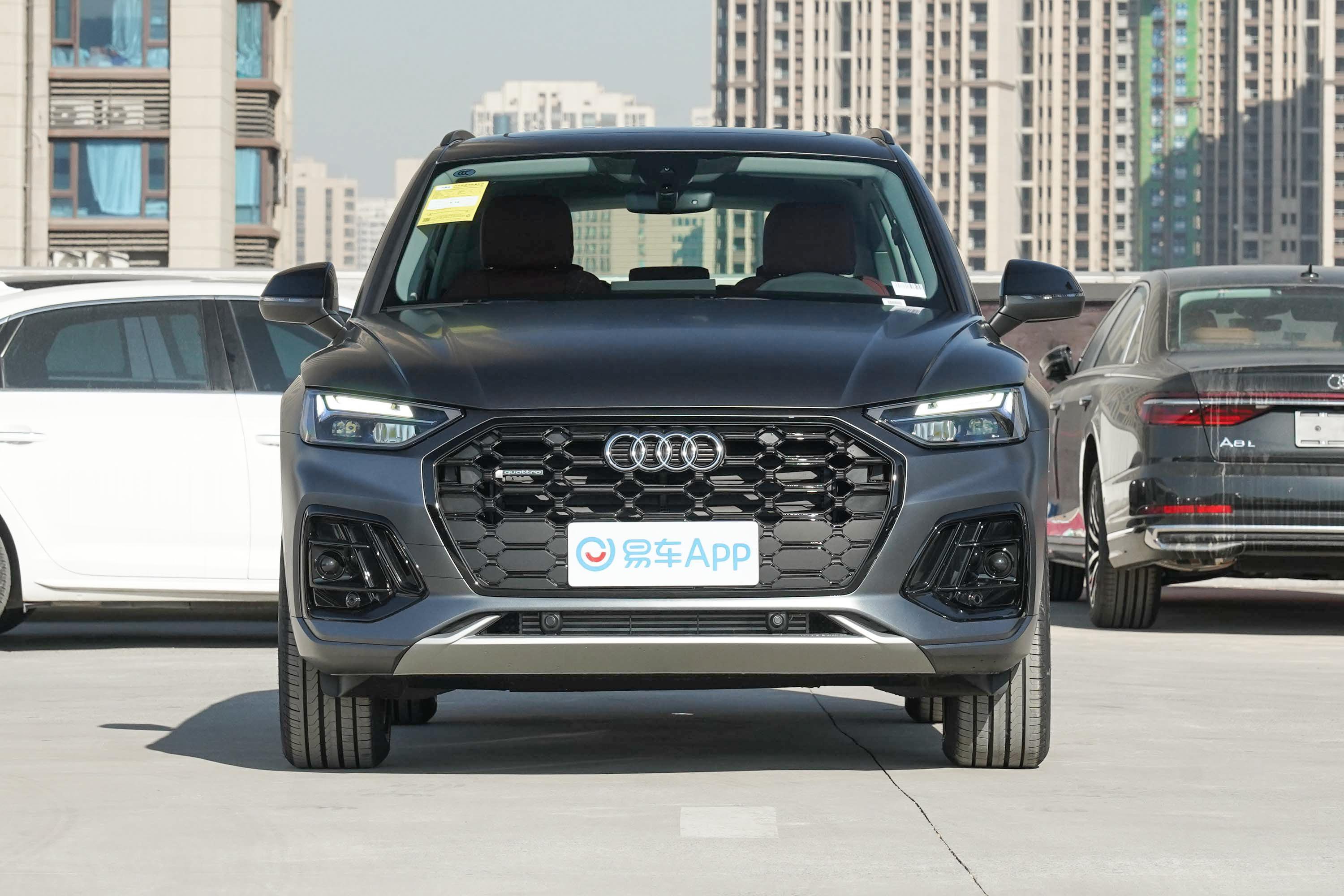 【奥迪Q5L改款 40 TFSI 豪华动感型正前水平图片-汽车图片大全】-易车