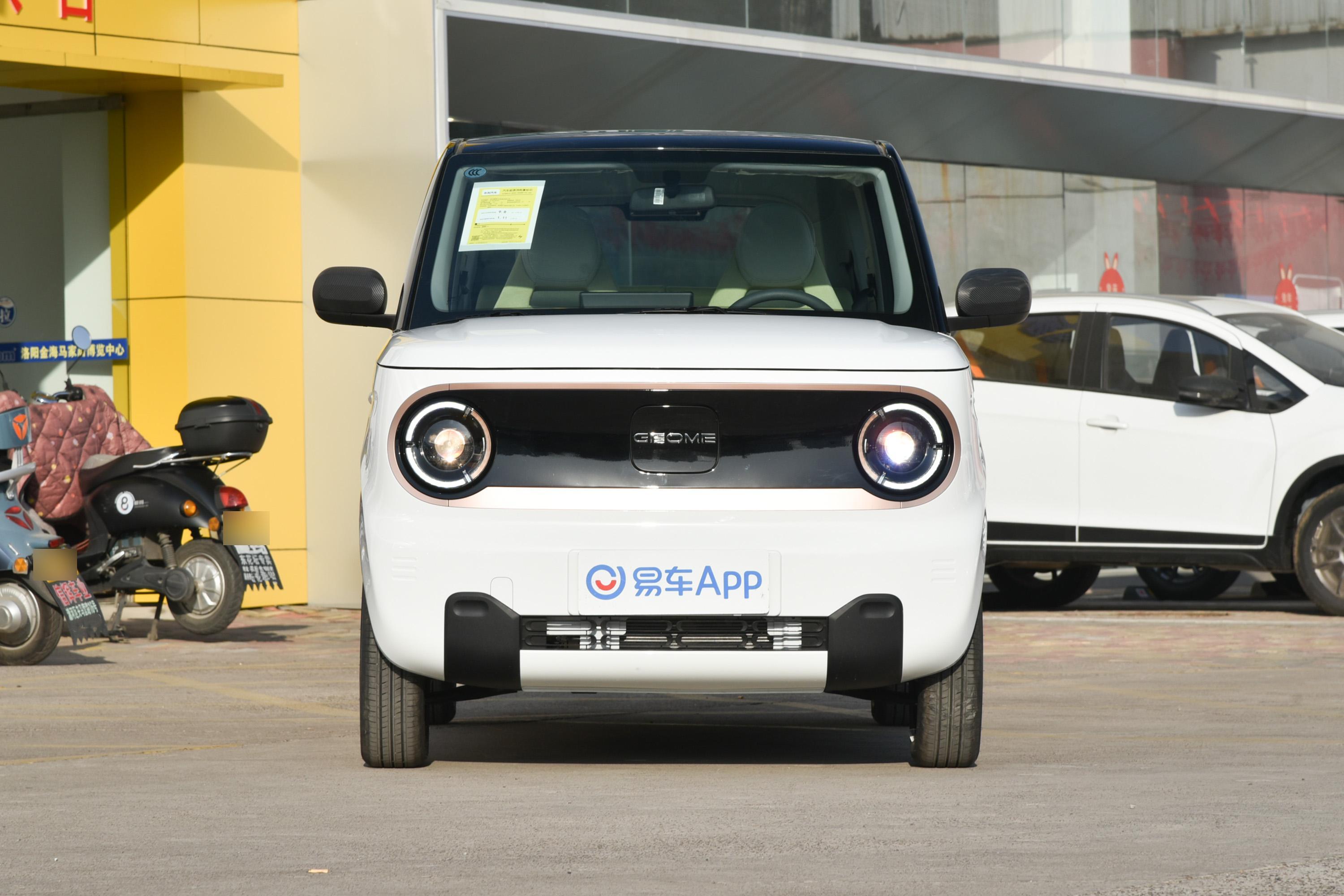 【熊猫熊猫mini 200km 新春版宝藏熊正前水平图片-汽车图片大全】-易车