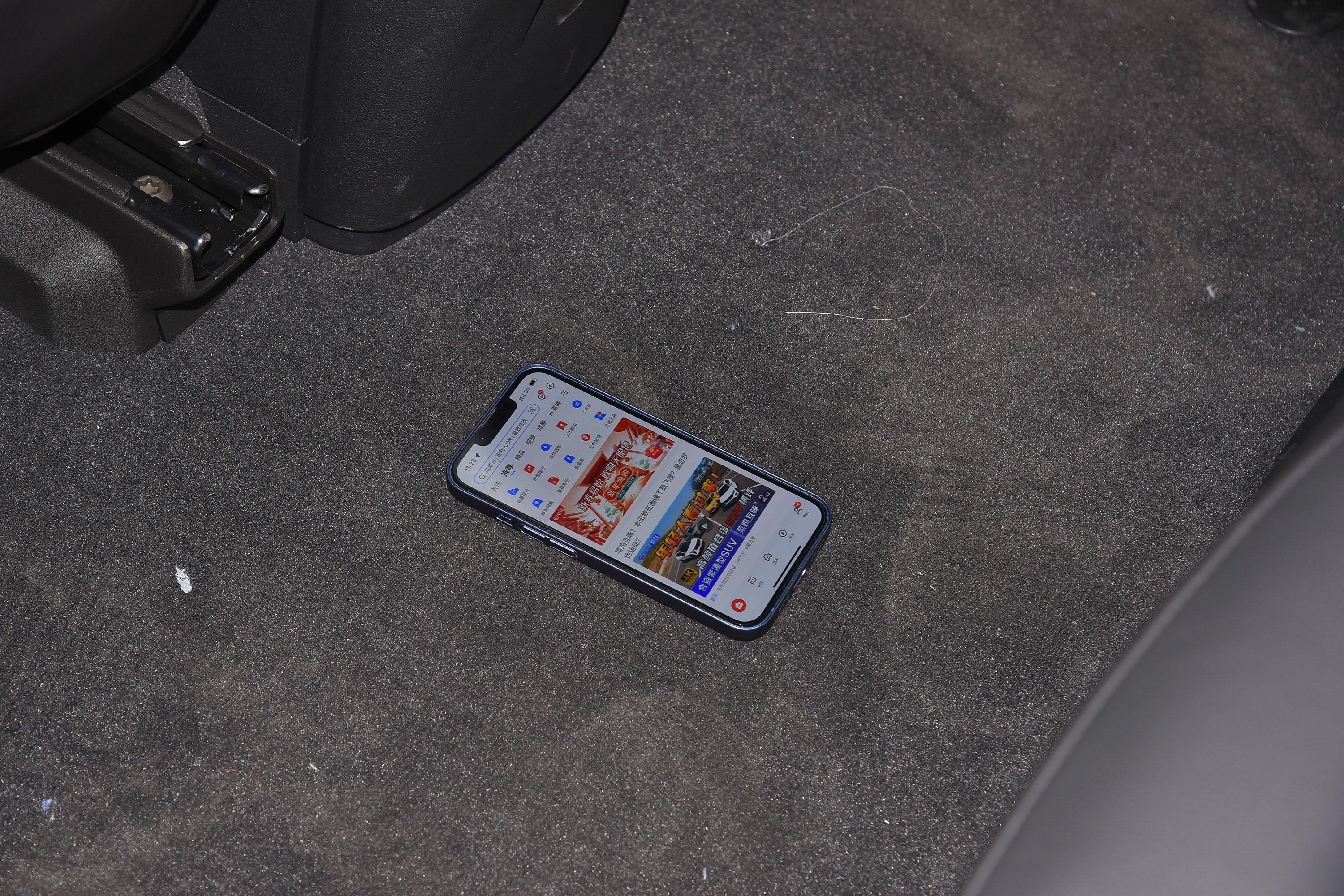 【昂科旗652T 两驱尊贵型 7座后排地板中间位置图片-汽车图片大全】-易车