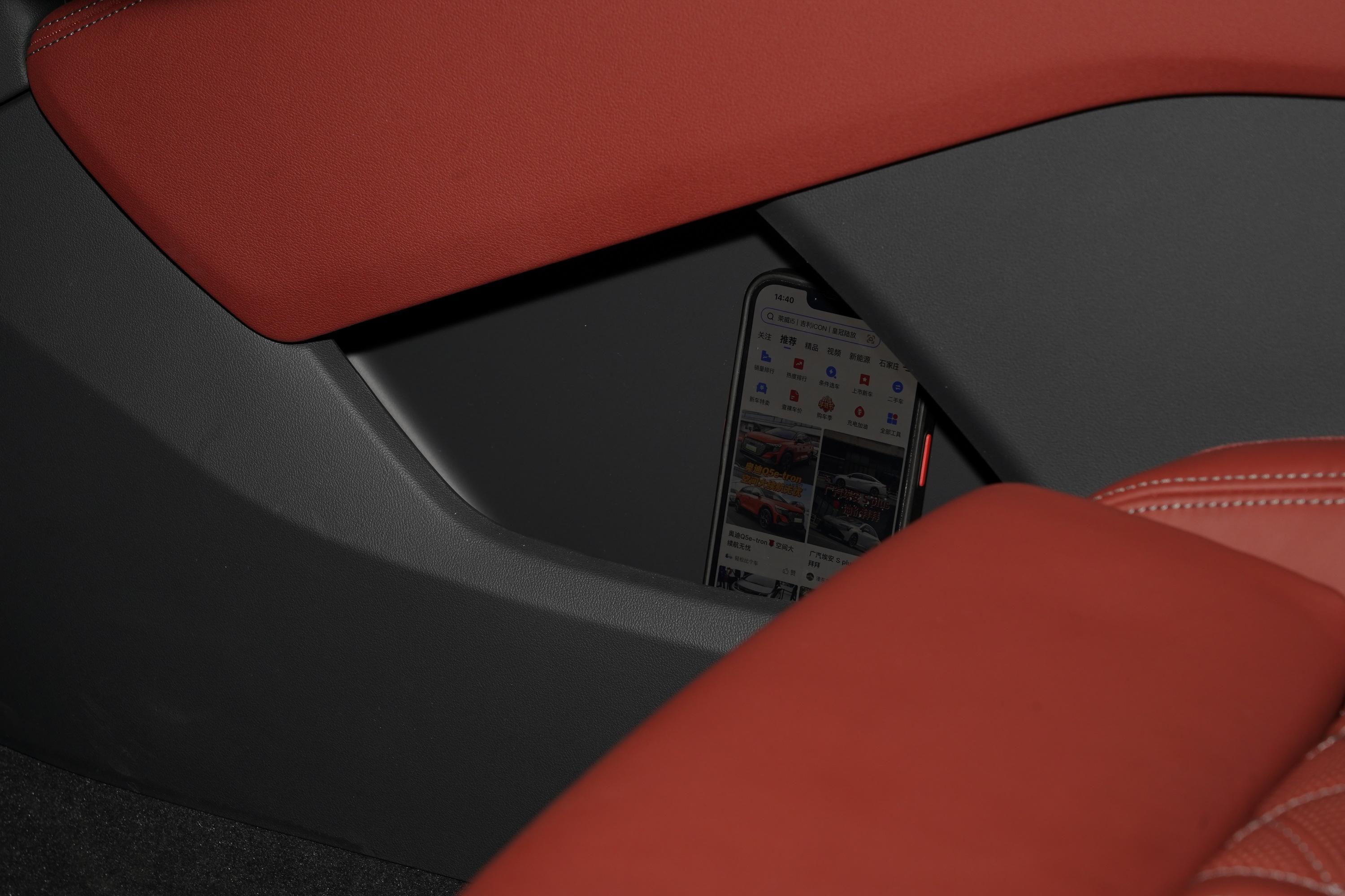 【奥迪Q645 TFSI quattro Roadjet 黑武士 6座中控图片-汽车图片大全】-易车