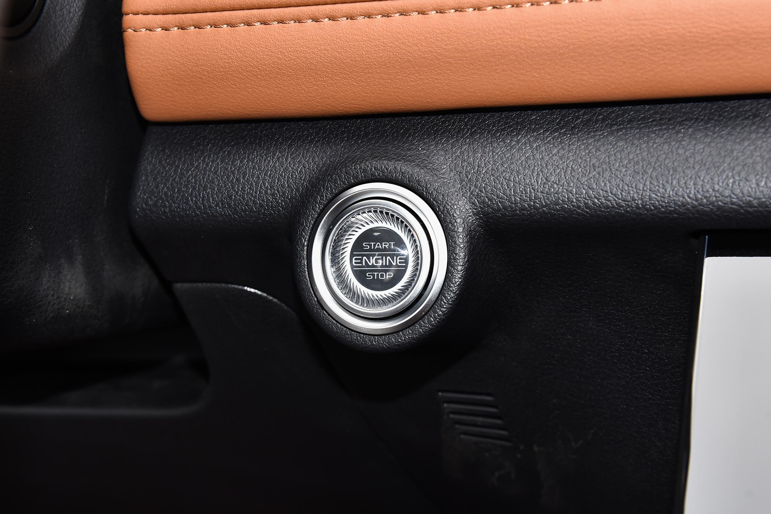 【奔腾T992.0T 尊享型(8AT)钥匙孔或一键启动按键图片-汽车图片大全】-易车