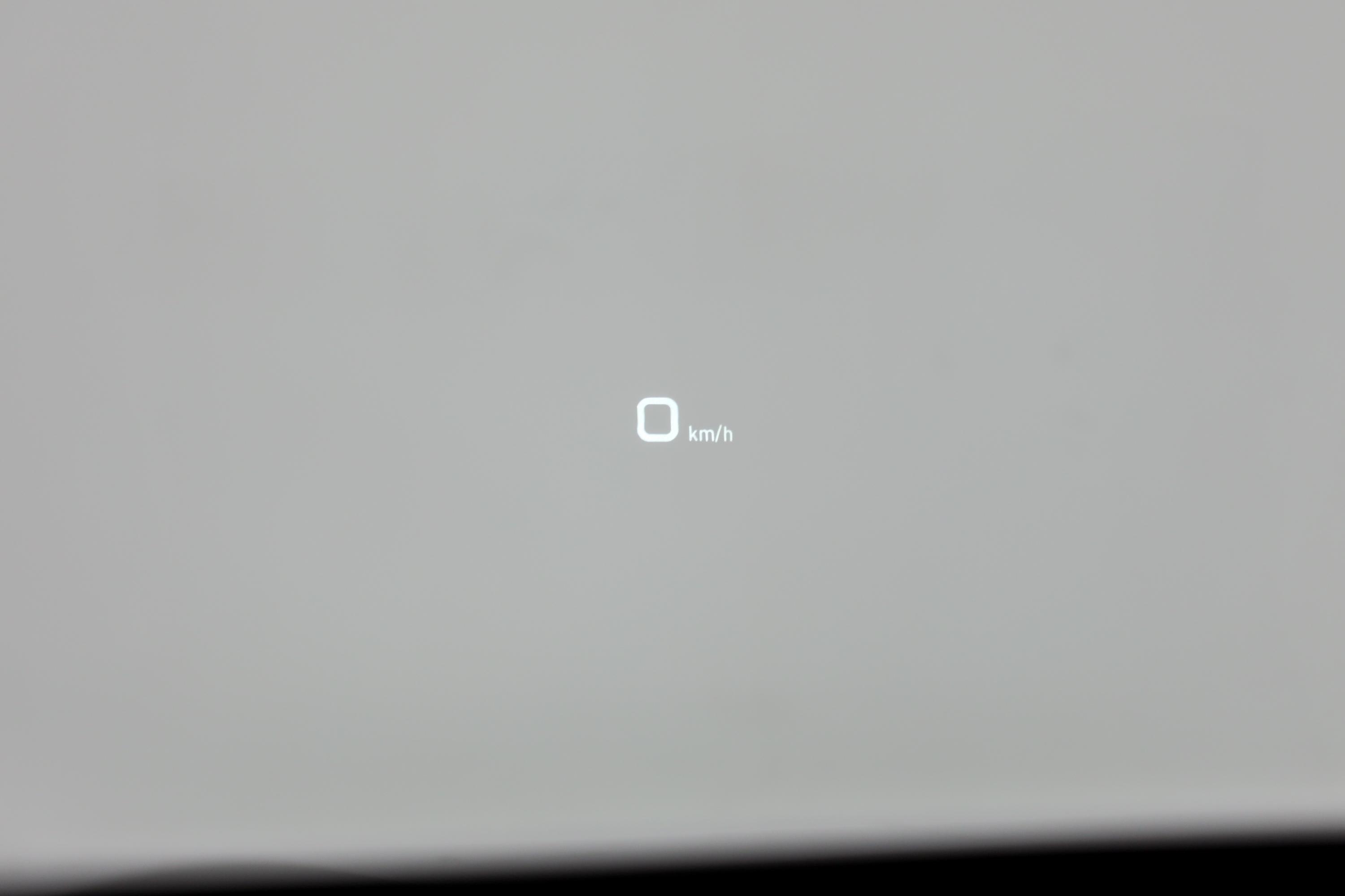 【红旗H62.0T 致臻版抬头显示图片-汽车图片大全】-易车