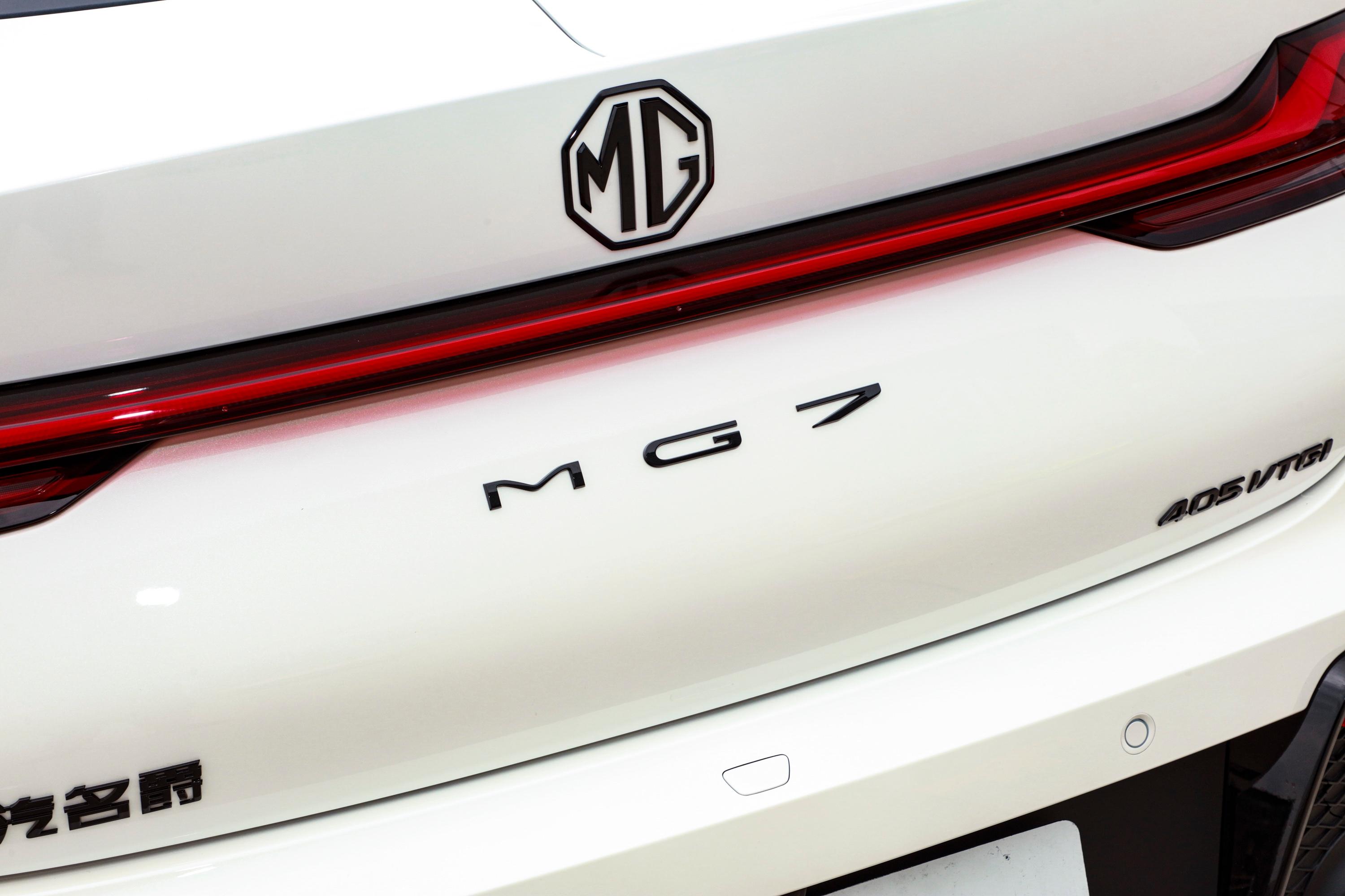 【MG72.0T 自动猎美尊享版外观细节图片-汽车图片大全】-易车