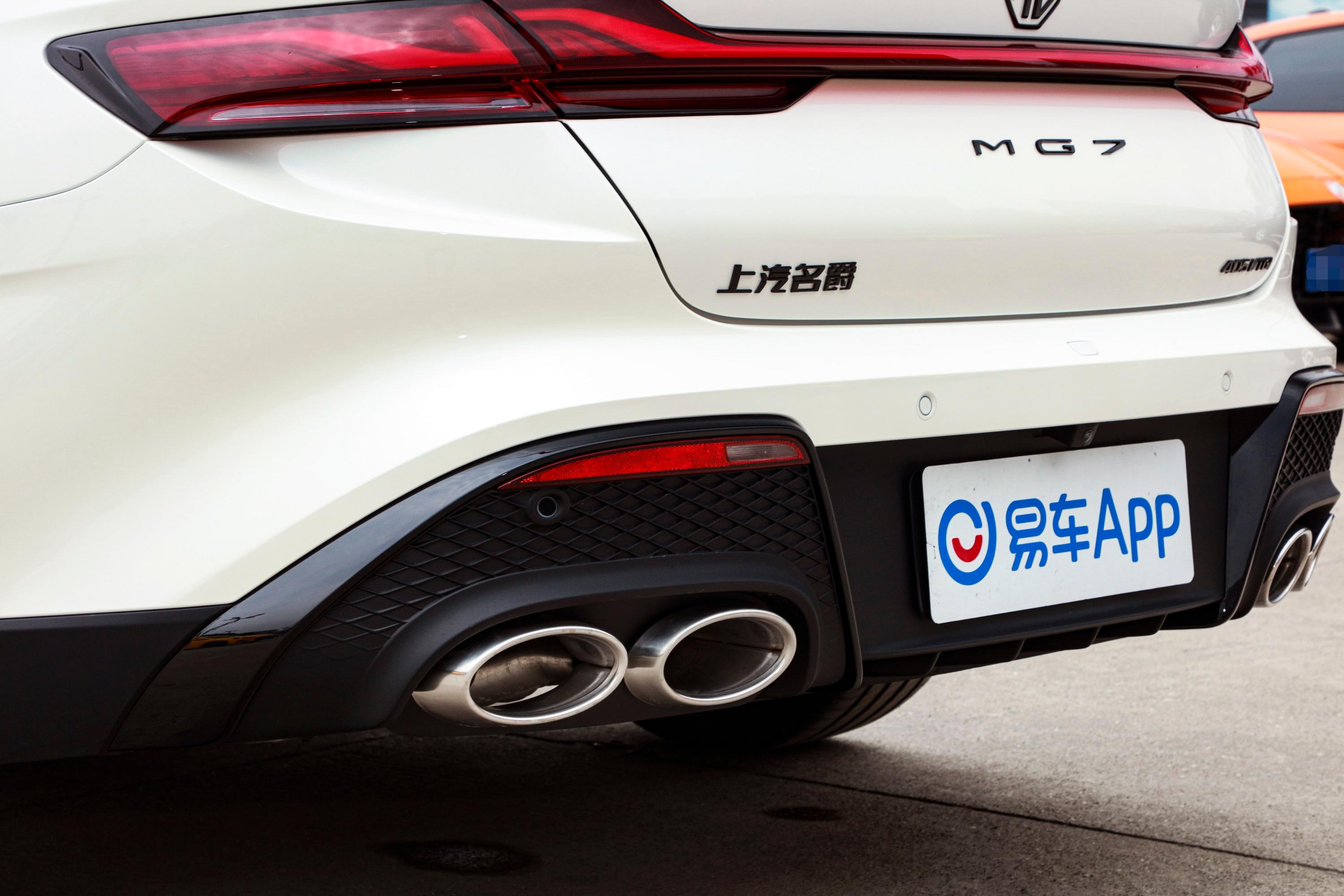 【MG72.0T 自动猎美尊享版外观细节图片-汽车图片大全】-易车