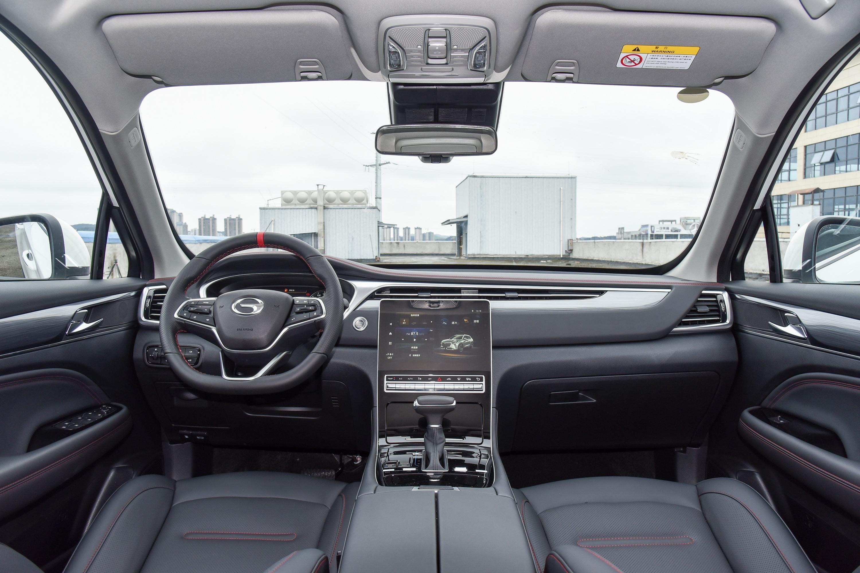 【传祺GS4 PLUS390T 星系版内饰全景正拍图片-汽车图片大全】-易车