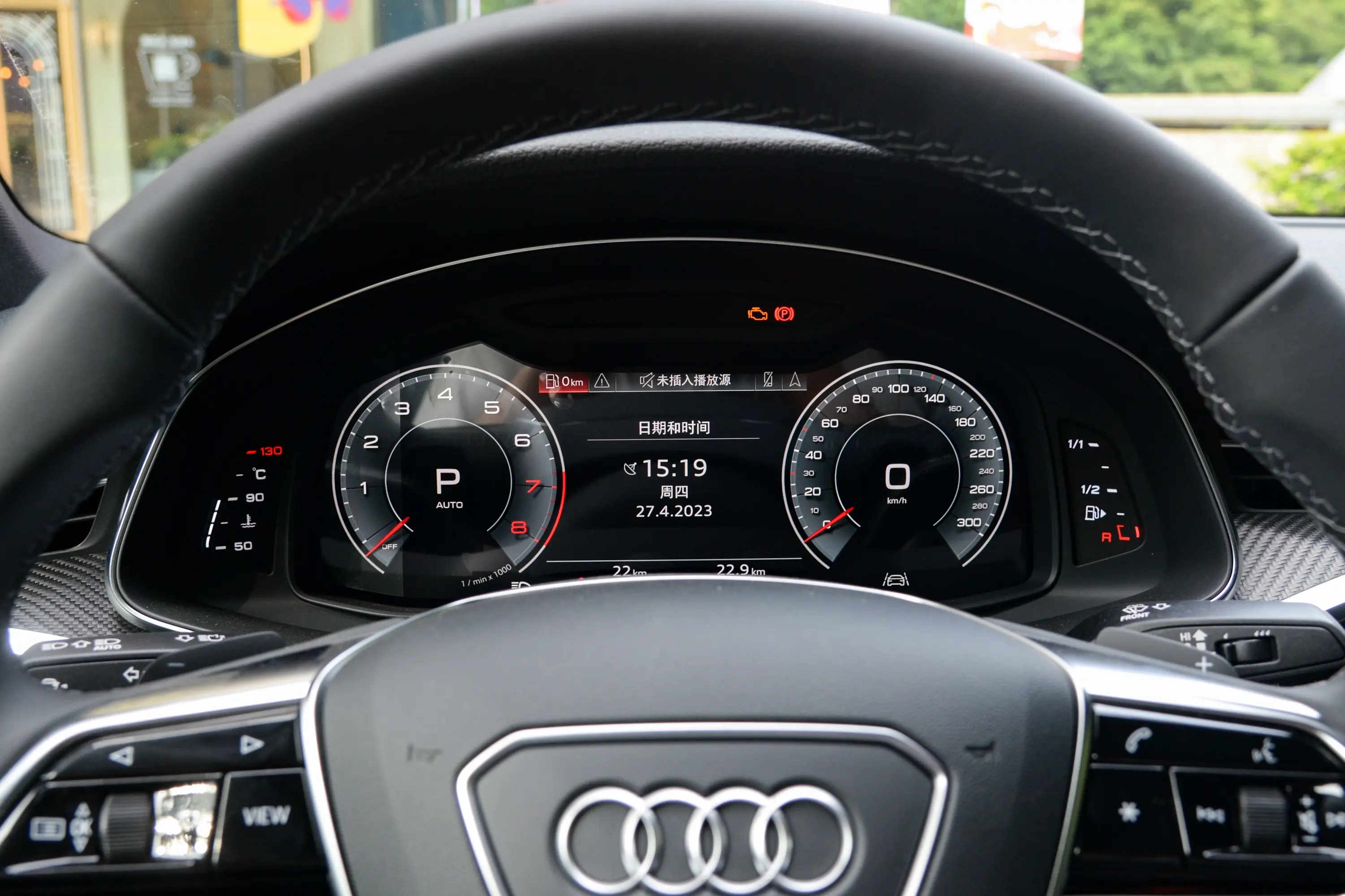 【奥迪A7L45 TFSI quattro S-line 黑武士版仪表盘图片-汽车图片大全】-易车