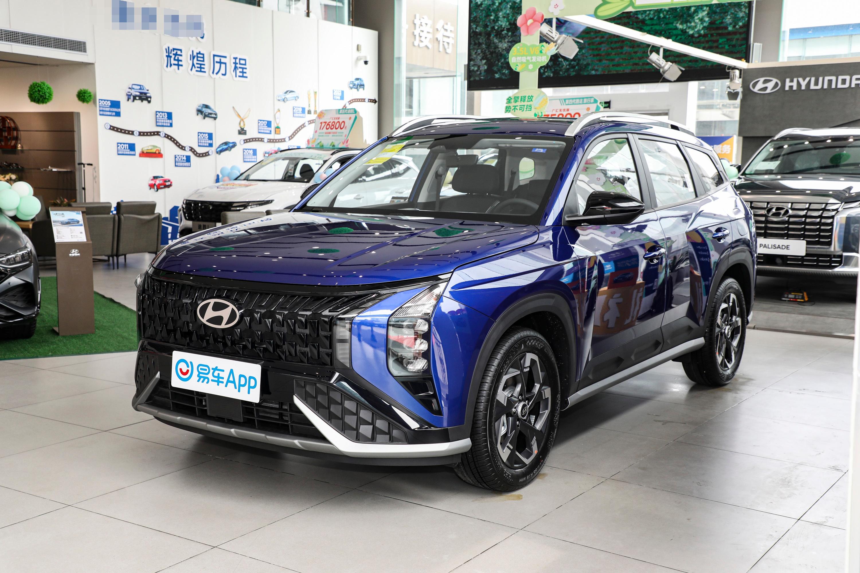 【现代ix35沐飒 2.0L LUX尊贵版侧前45度车头向左水平图片-汽车图片大全】-易车