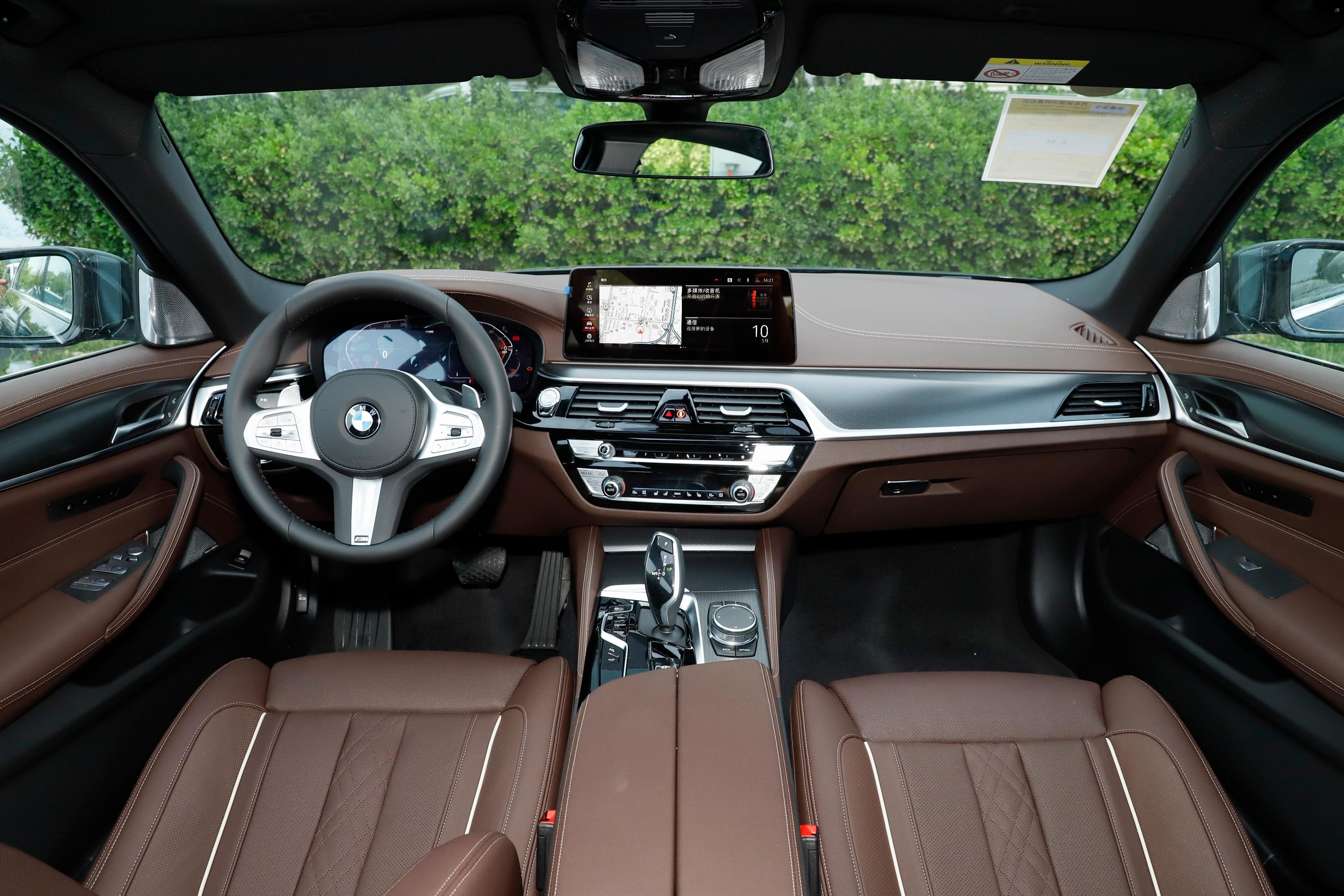 【宝马5系530Li 行政型 M运动套装内饰全景正拍图片-汽车图片大全】-易车