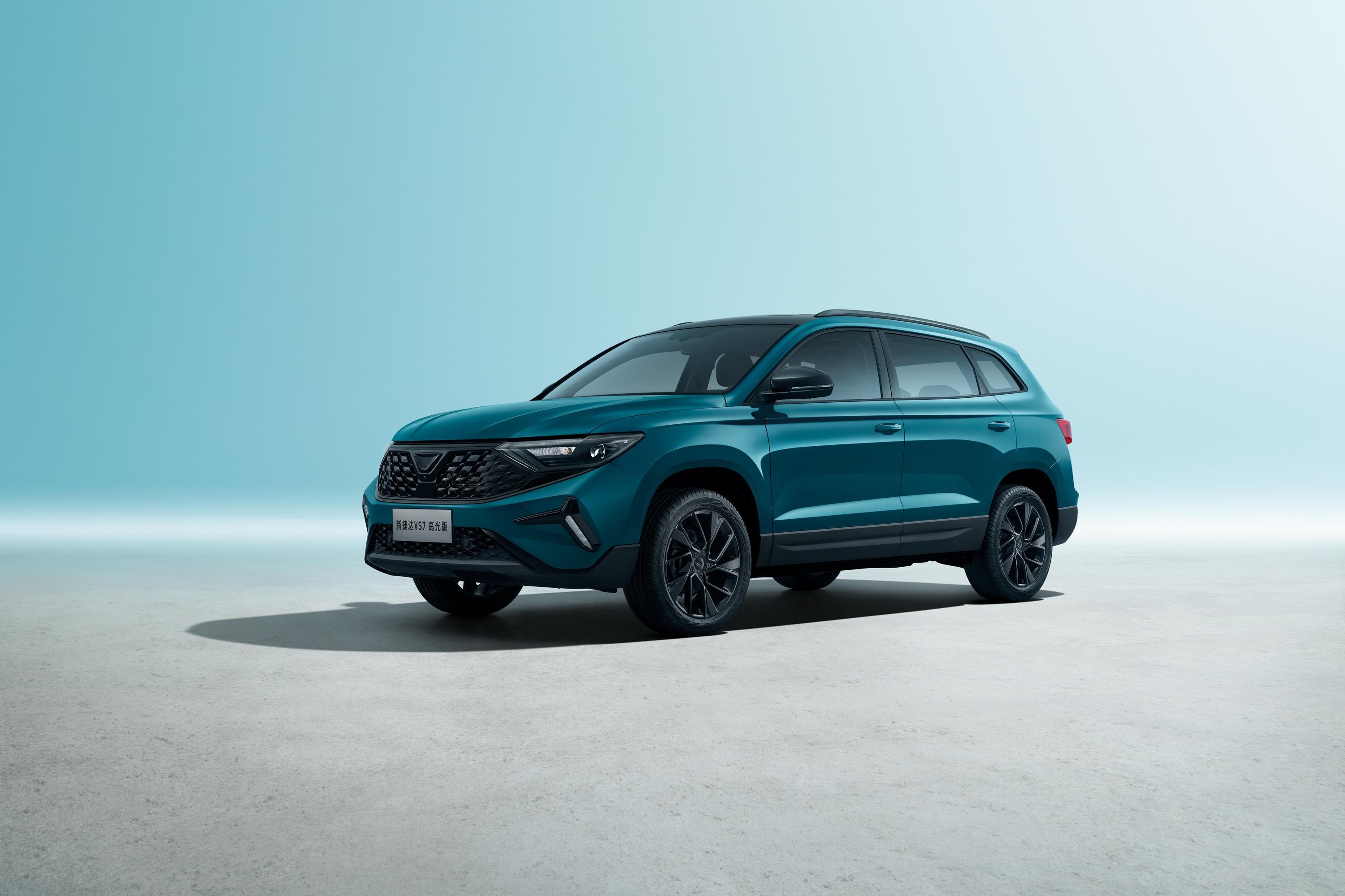 【捷达VS7图片-汽车图片大全】-易车