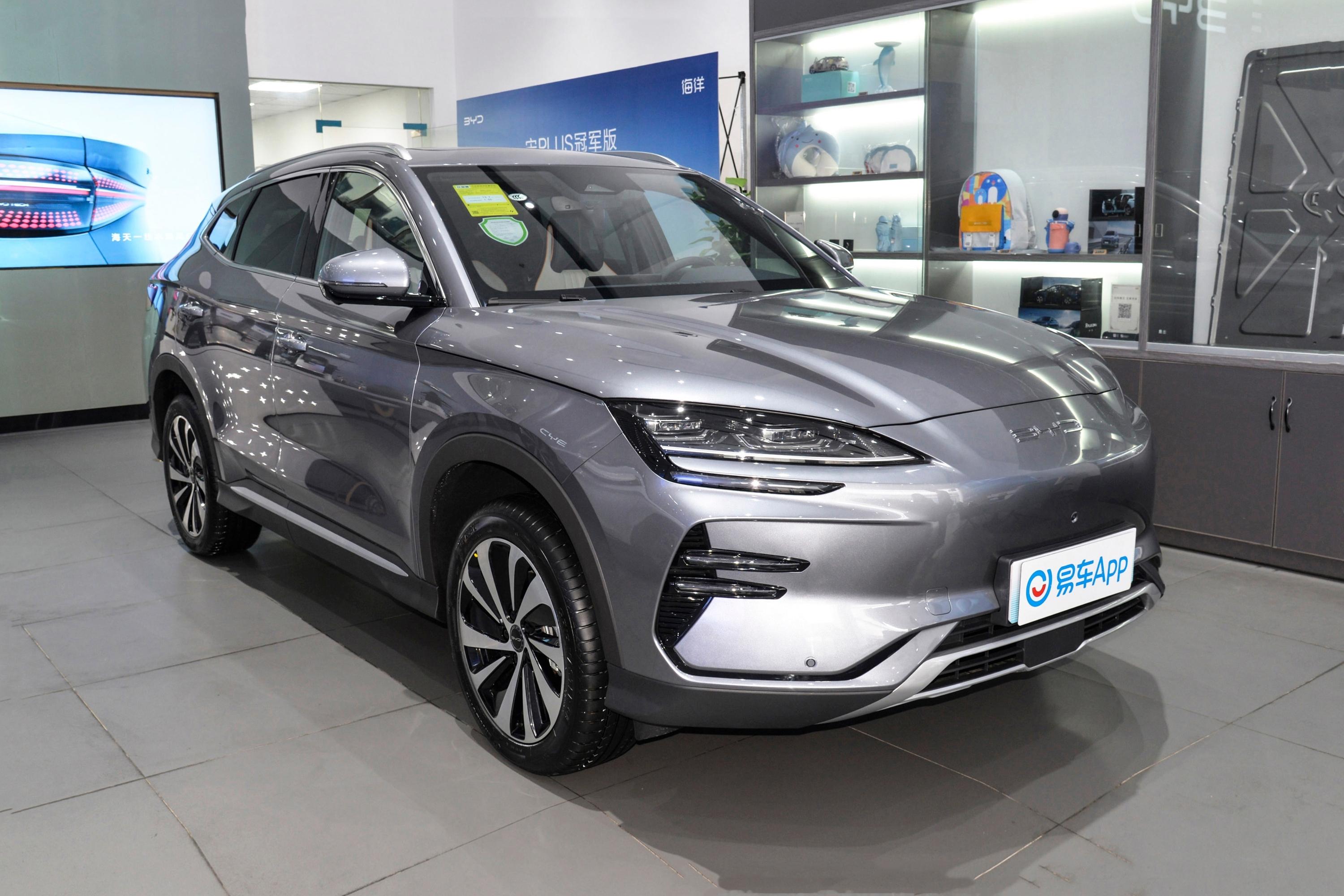 【宋PLUS新能源EV 冠军版 520km 旗舰型侧前45度车头向右水平图片-汽车图片大全】-易车