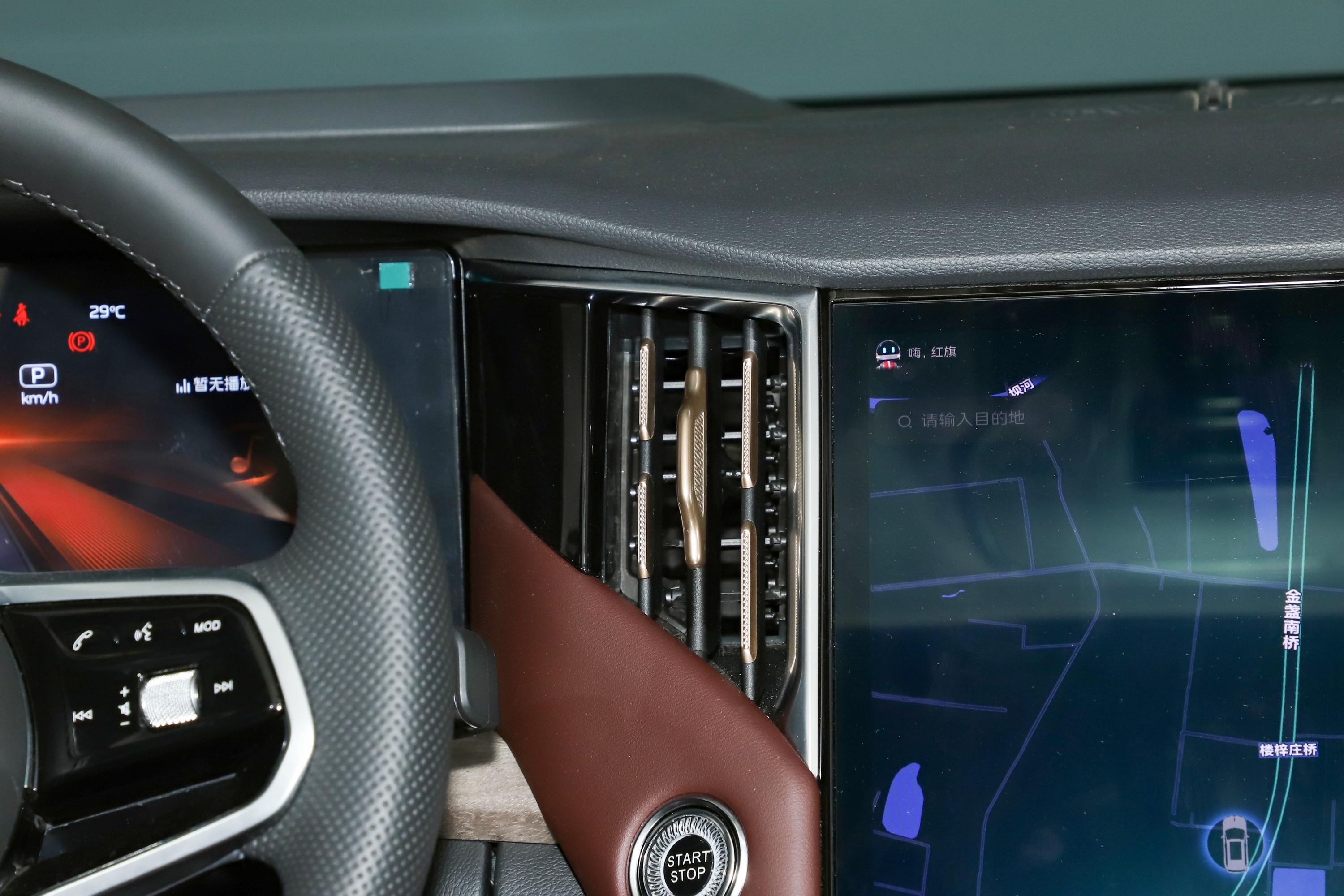 【红旗HS72.0T 四驱旗领版 7座中控图片-汽车图片大全】-易车