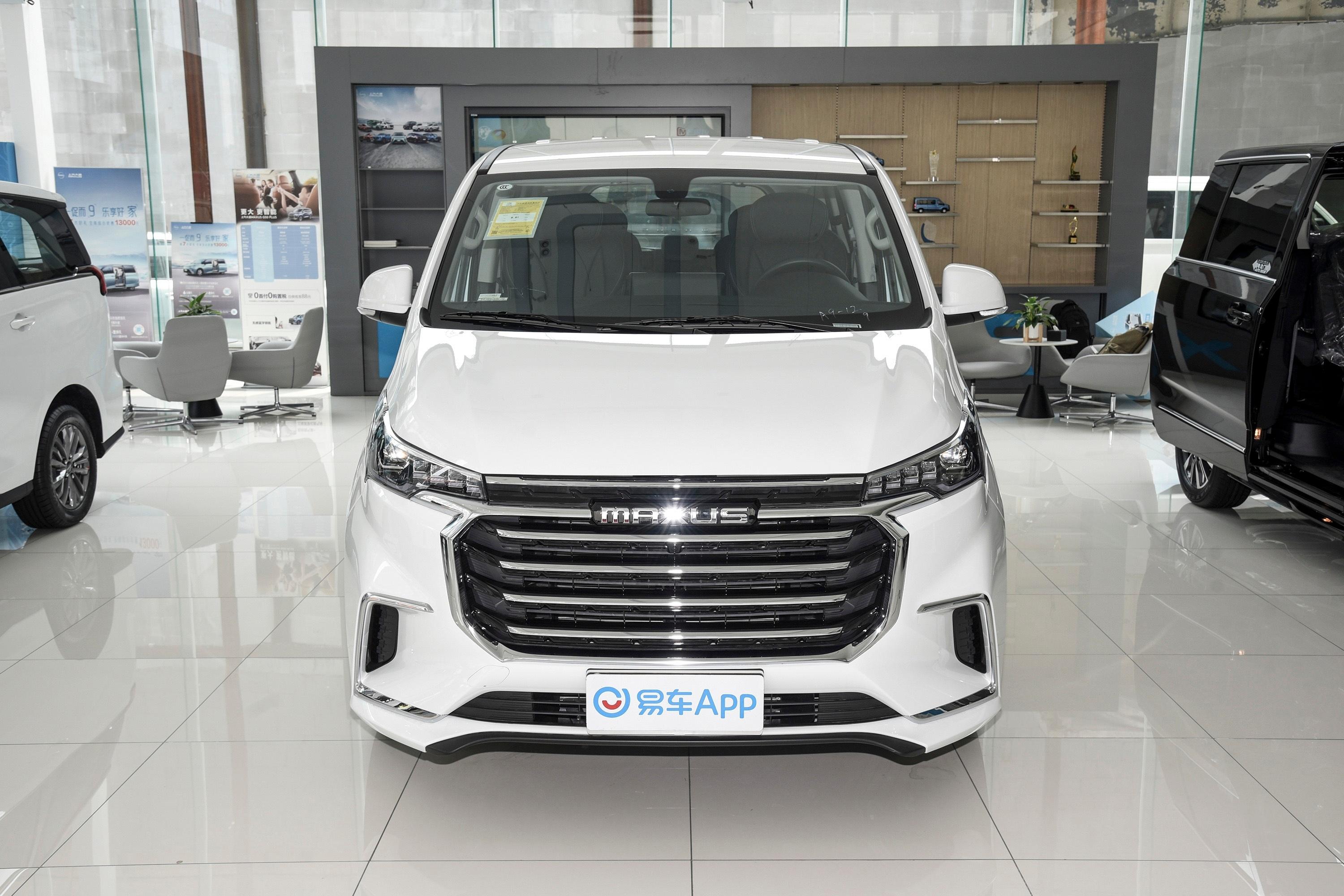 【大通G20改款 ES 2.0T 手动超值版 7座 柴油正前水平图片-汽车图片大全】-易车