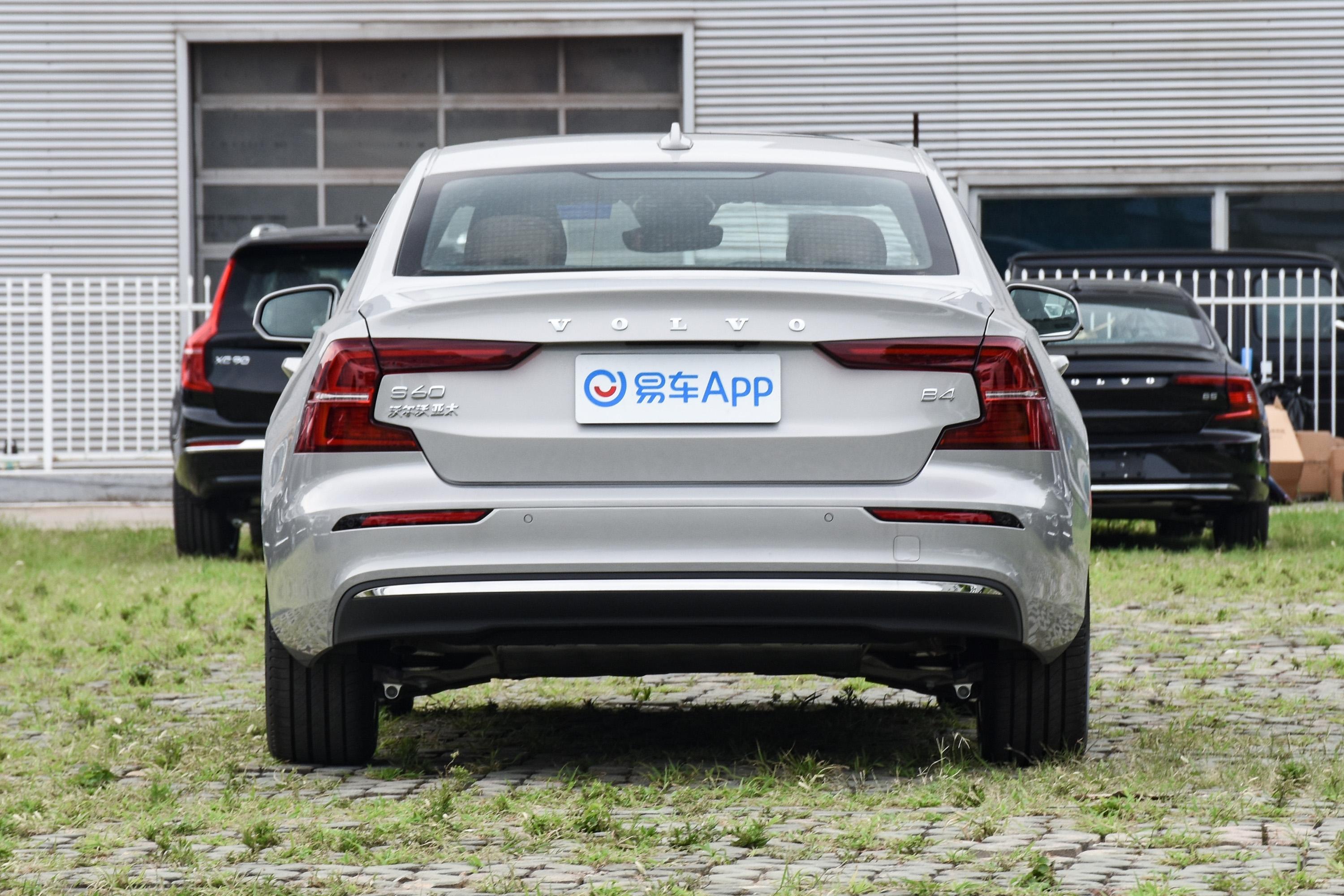 【沃尔沃S60B4 智远豪华版正后水平图片-汽车图片大全】-易车