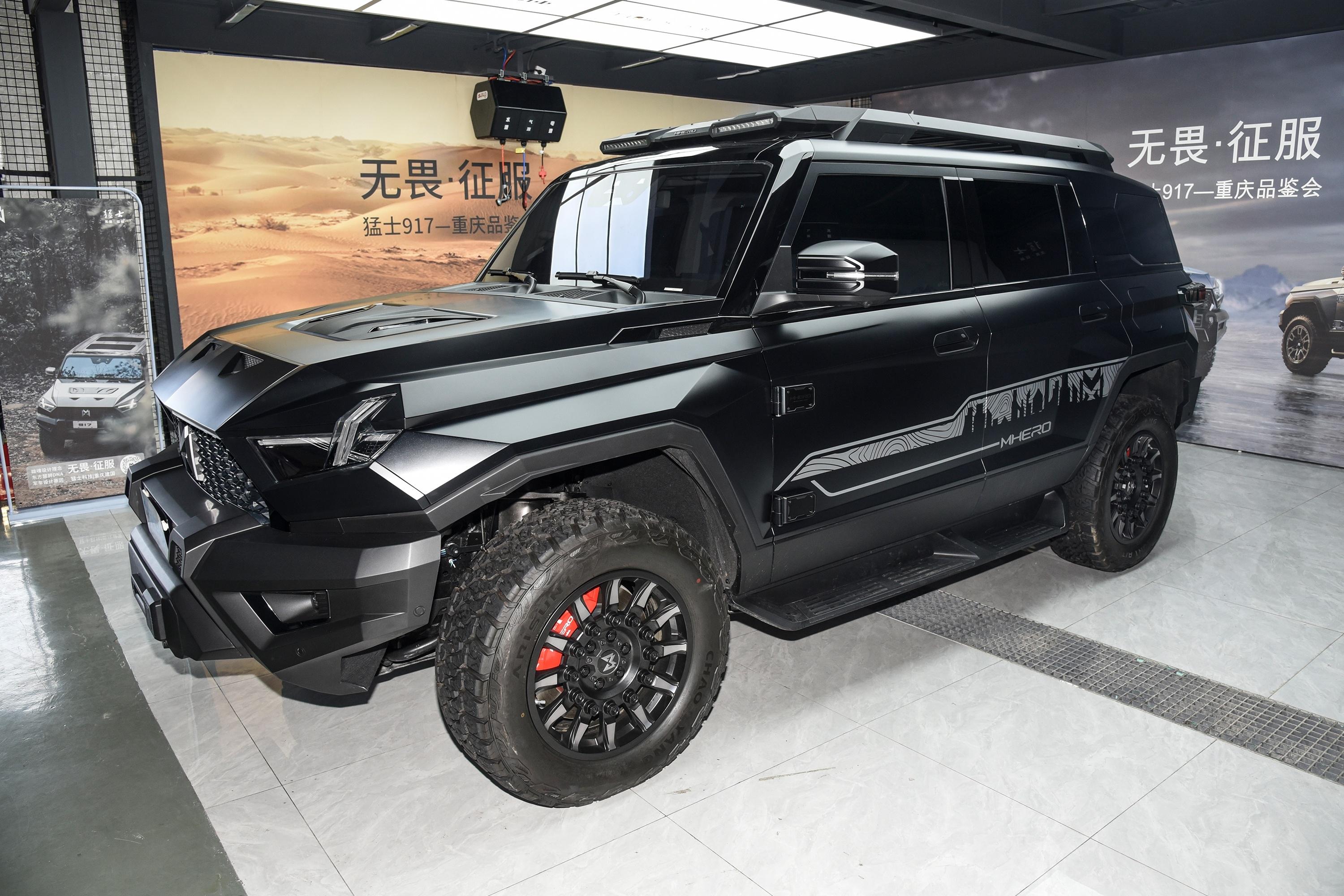 【猛士917增程式 156km 创始版正侧车头向左水平图片-汽车图片大全】-易车