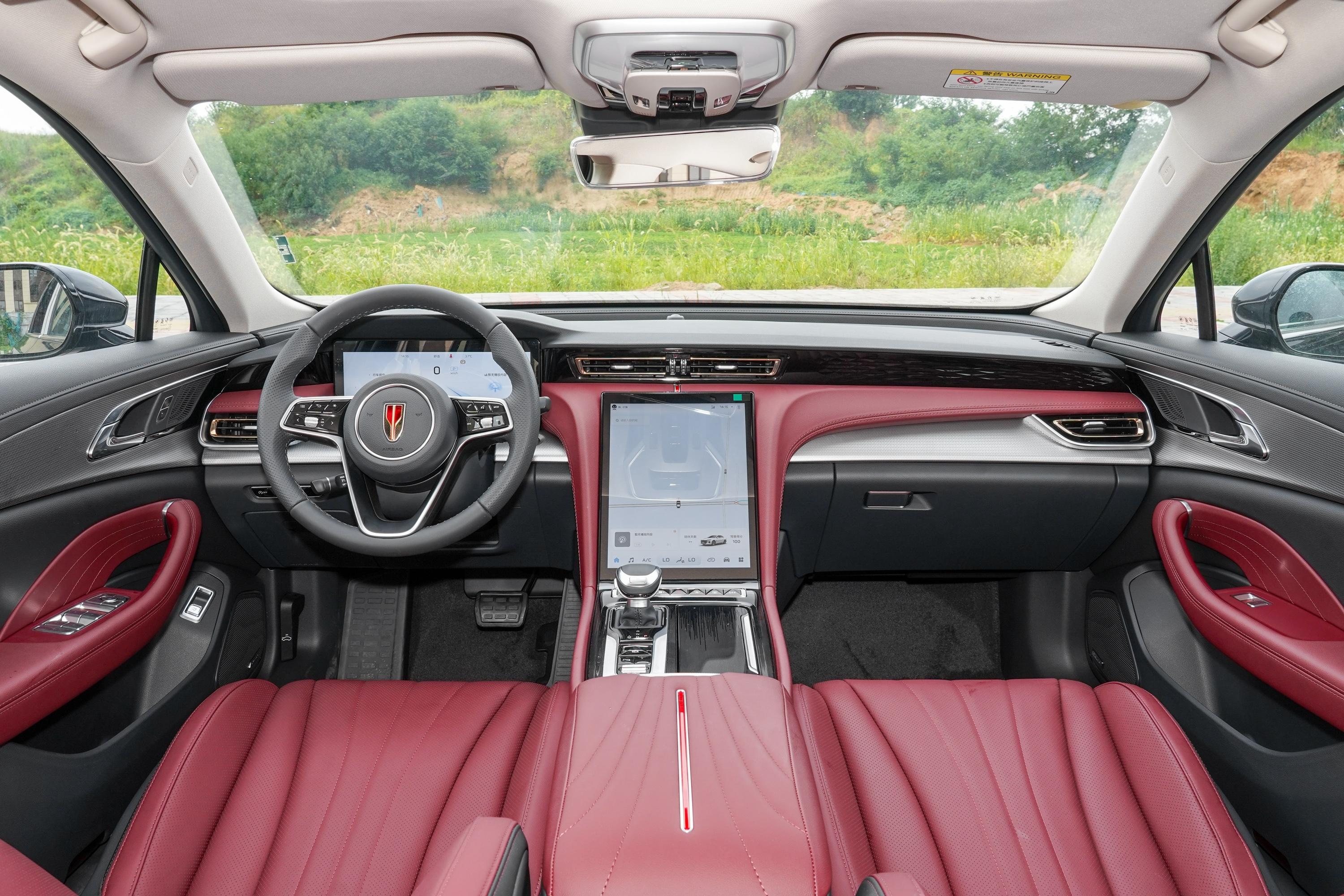 【红旗H52.0T 自动智联旗享版内饰全景正拍图片-汽车图片大全】-易车