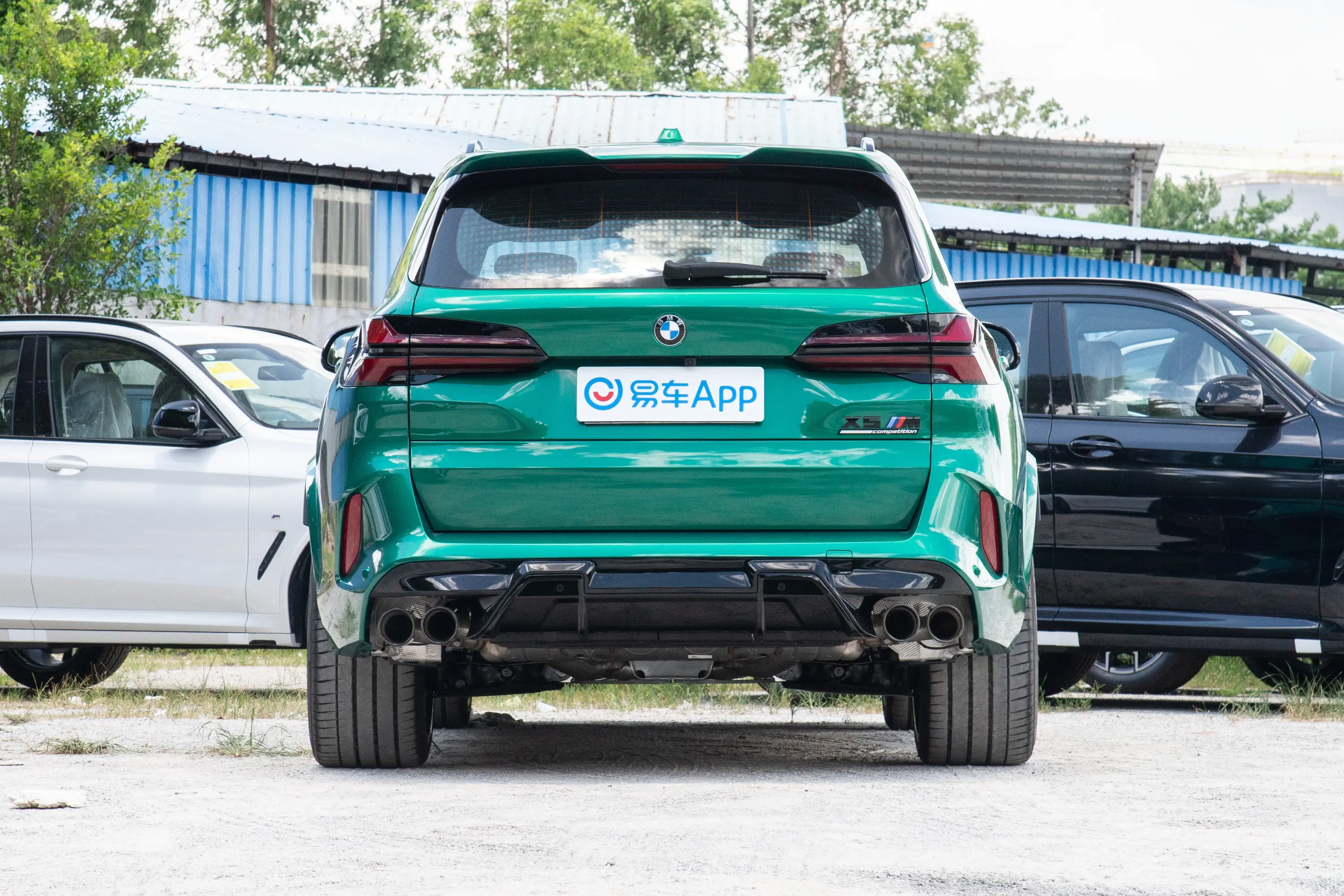 【宝马X5 MX5 M 雷霆版正后水平图片-汽车图片大全】-易车