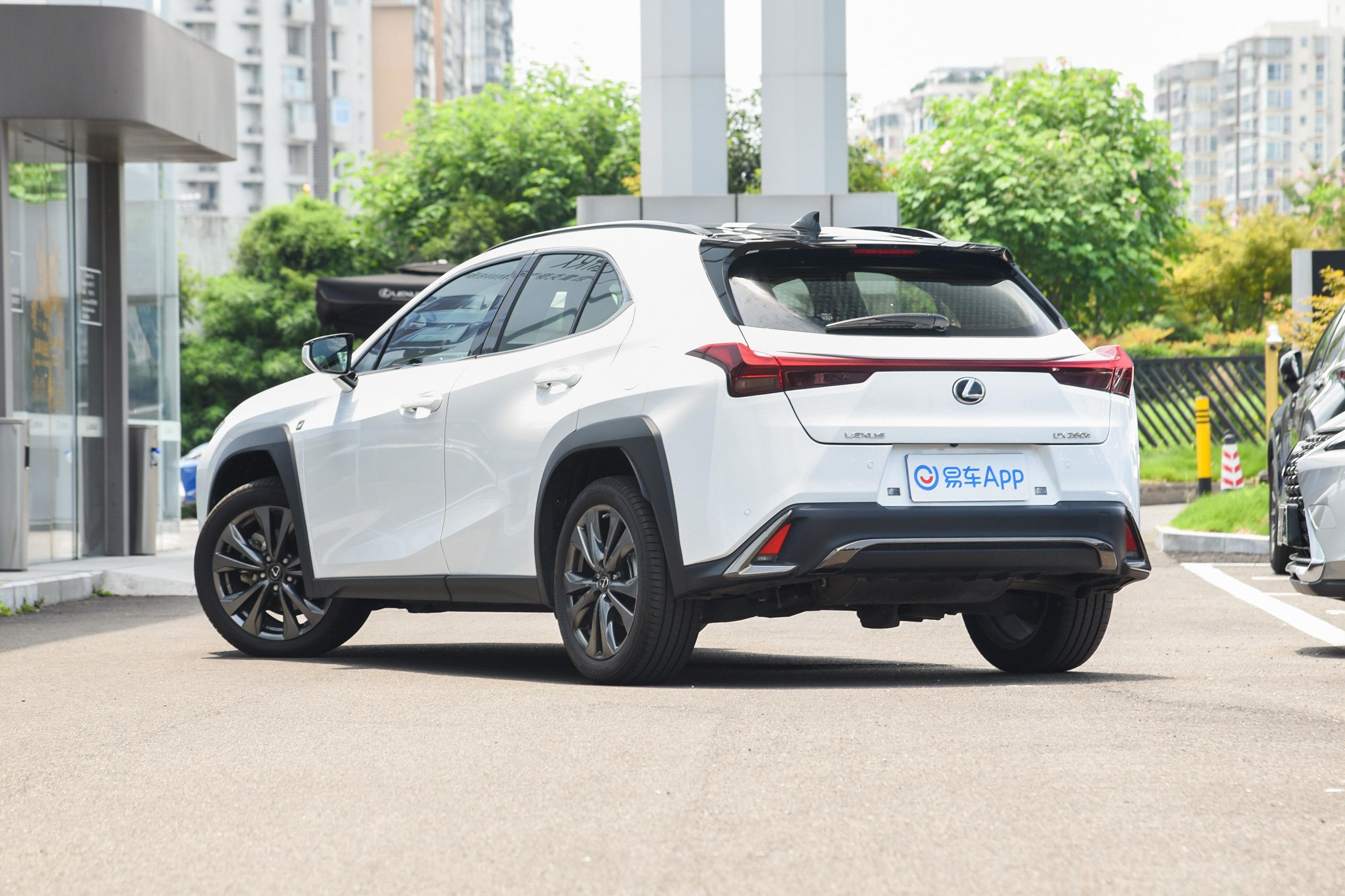 【雷克萨斯UX260h F SPORT版侧后45度车头向左水平图片-汽车图片大全】-易车