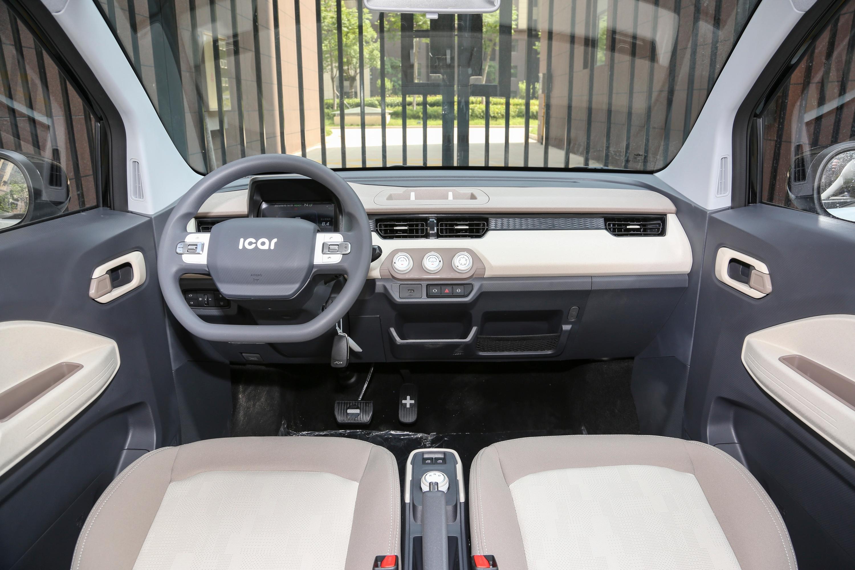 【QQ冰淇淋改款 170km 圣代版内饰全景正拍图片-汽车图片大全】-易车