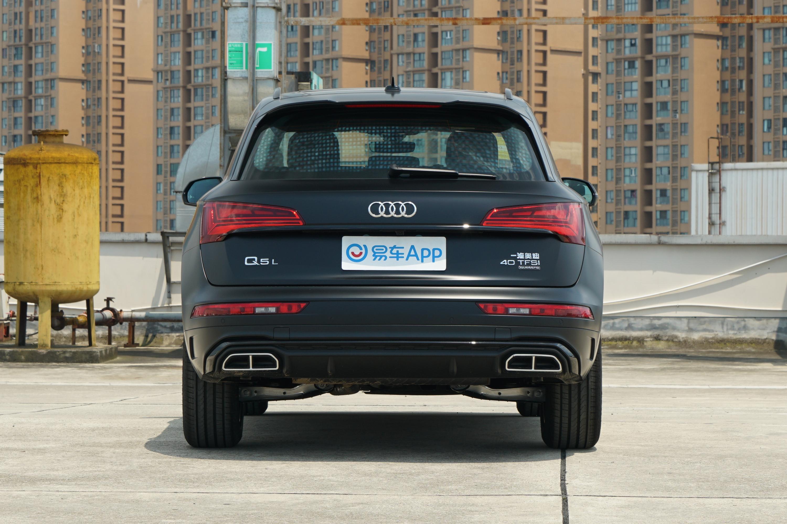 【奥迪Q5L40 TFSI 豪华动感型正后水平图片-汽车图片大全】-易车