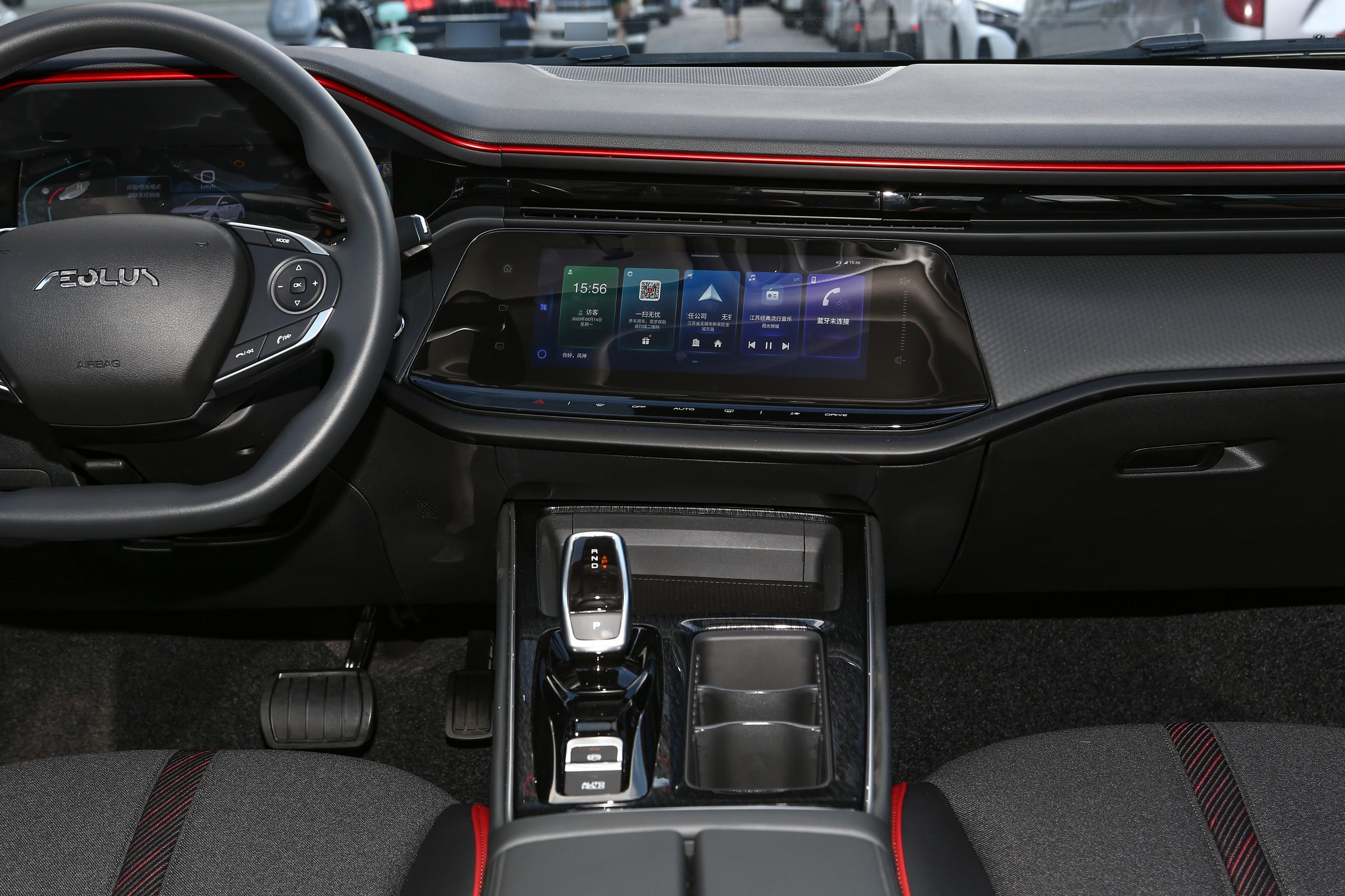 【奕炫MAX1.5T 豪华版中控台整体图片-汽车图片大全】-易车