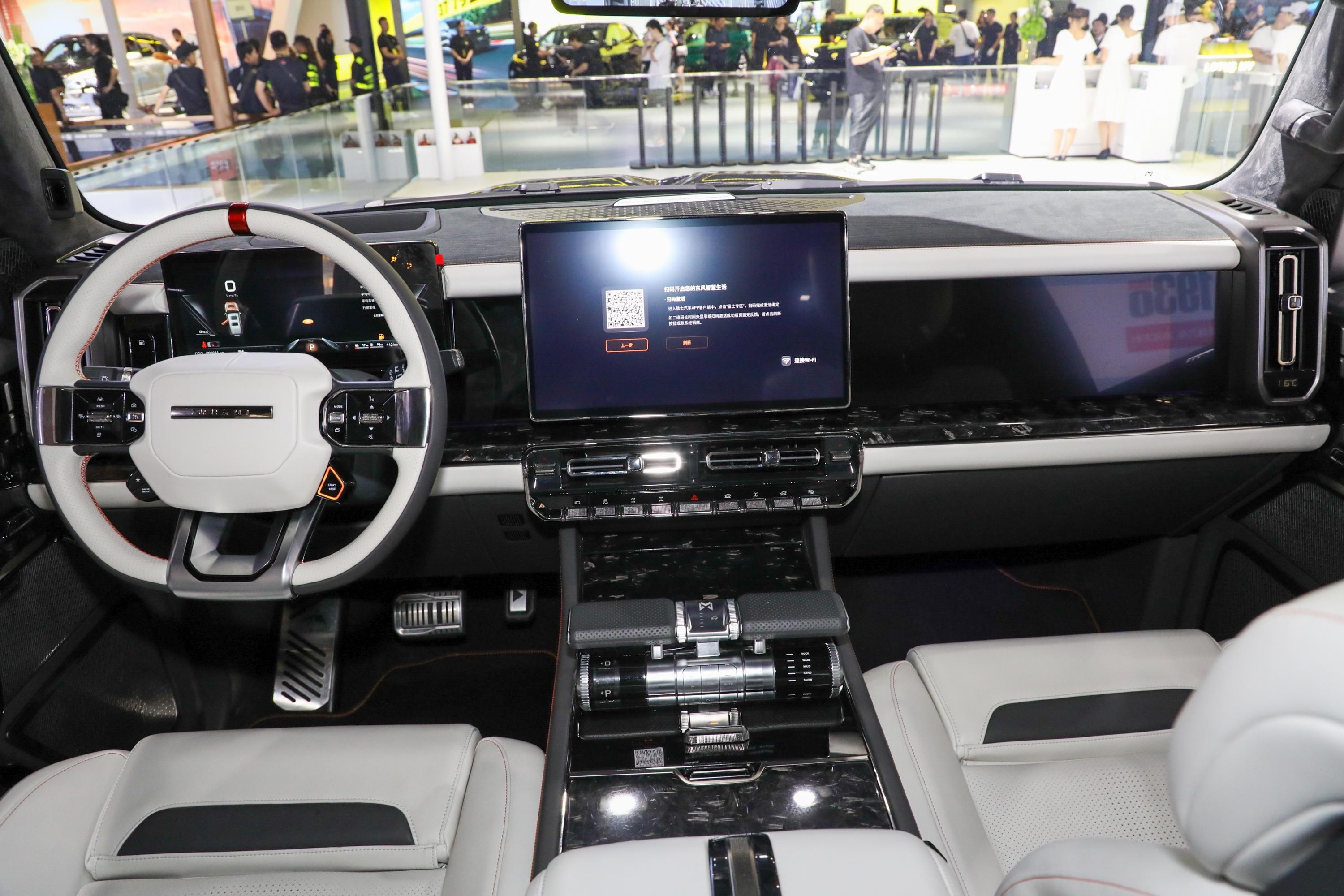 【星际战车M800 155km 星际战车内饰图片-汽车图片大全】-易车