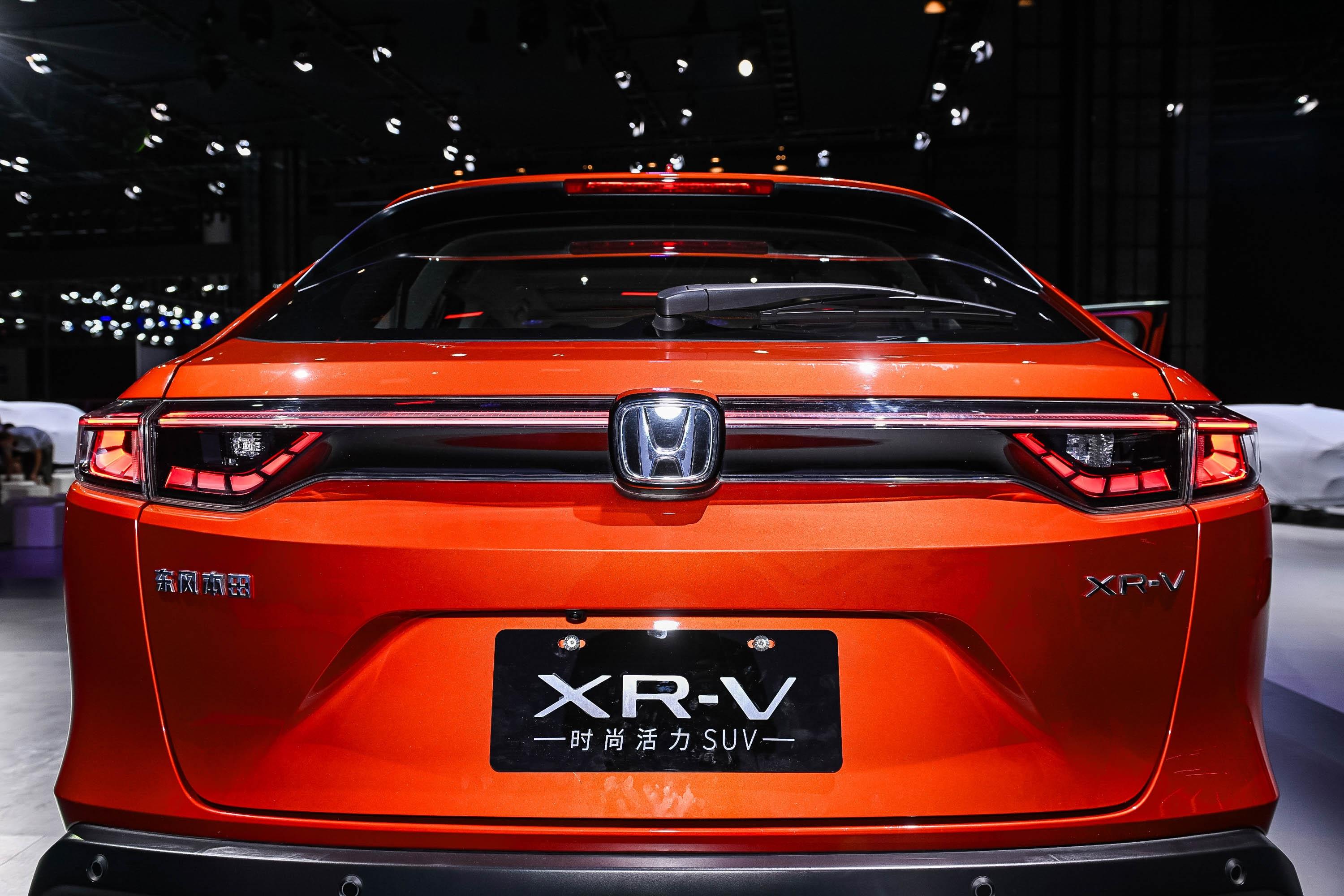 【本田XR-V图片-汽车图片大全】-易车